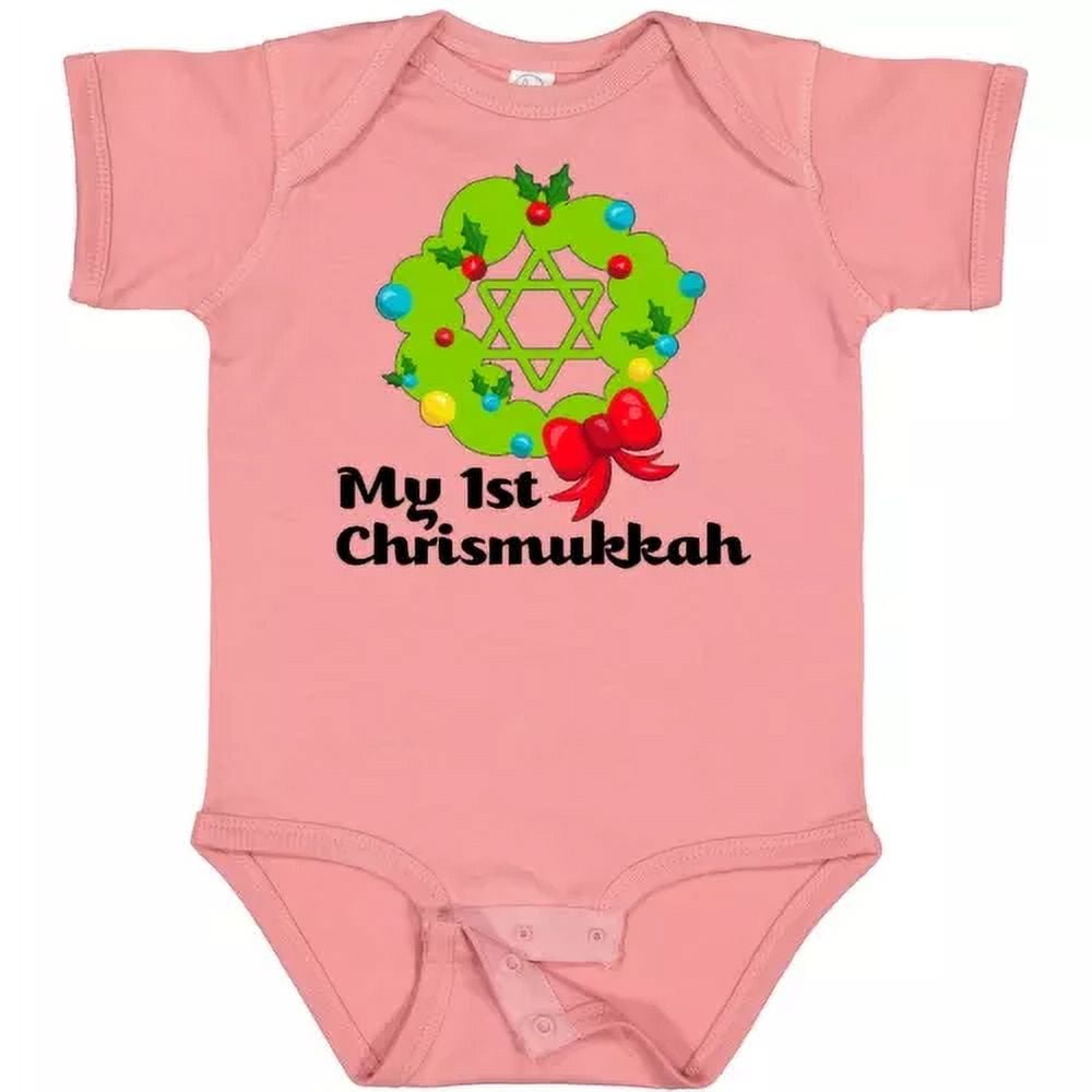 Bella Canvas My First Chrismukkah Baby Holiday Hanukkah Jewish ...