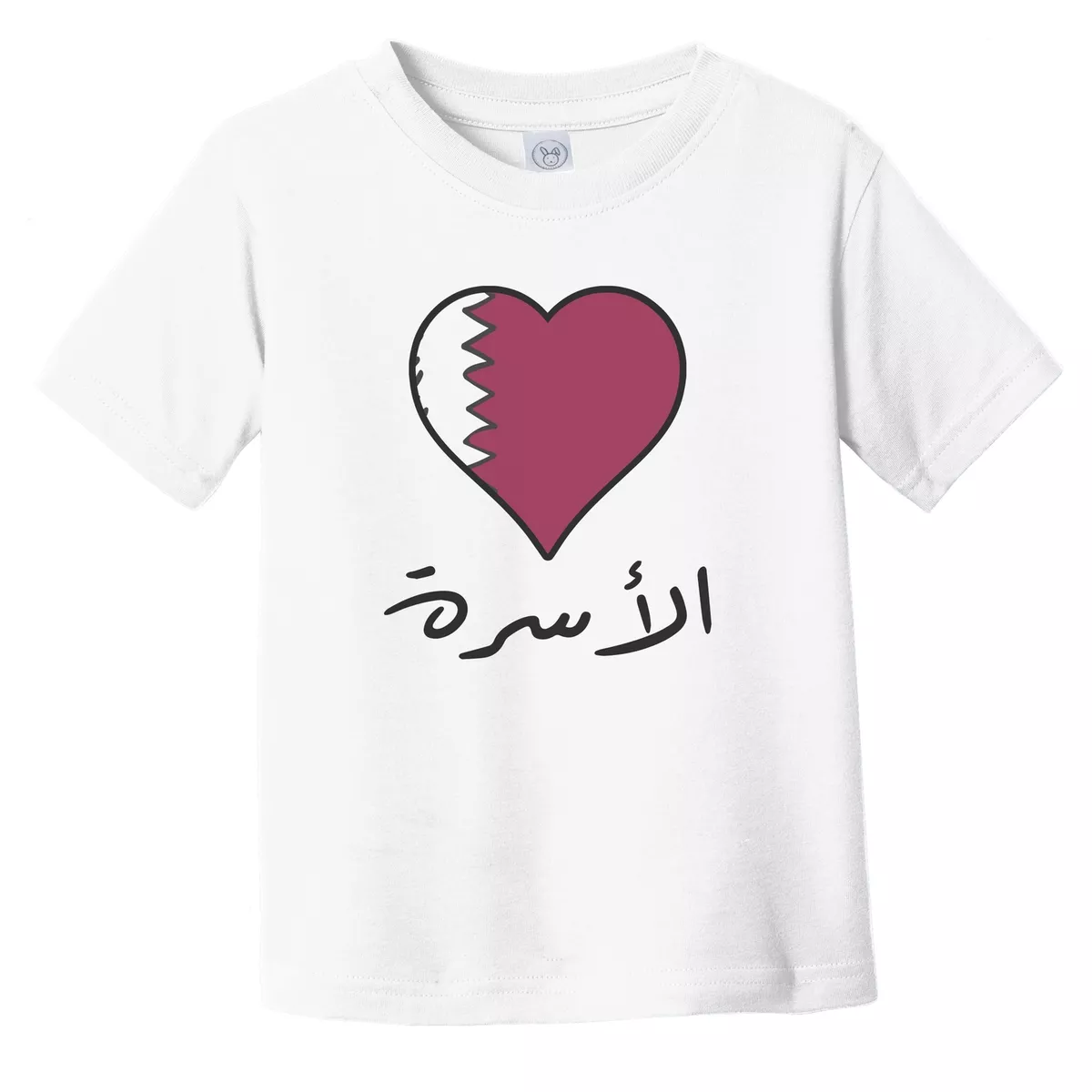 Bella Canvas Qatari Flag Heart Arabic Calligraphy "Family" Qatar ...