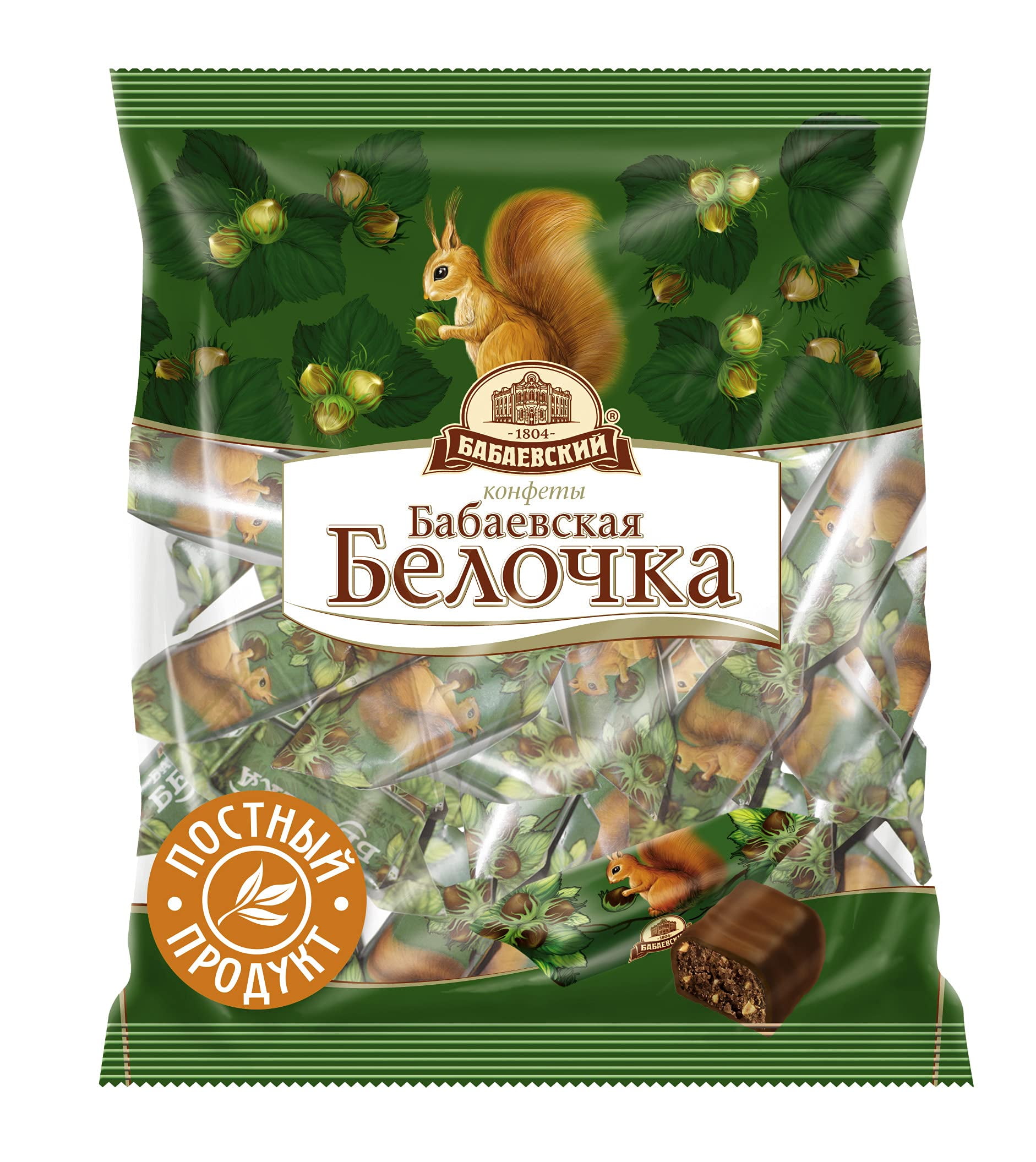 Russian Candy Grocery Gourmet Food