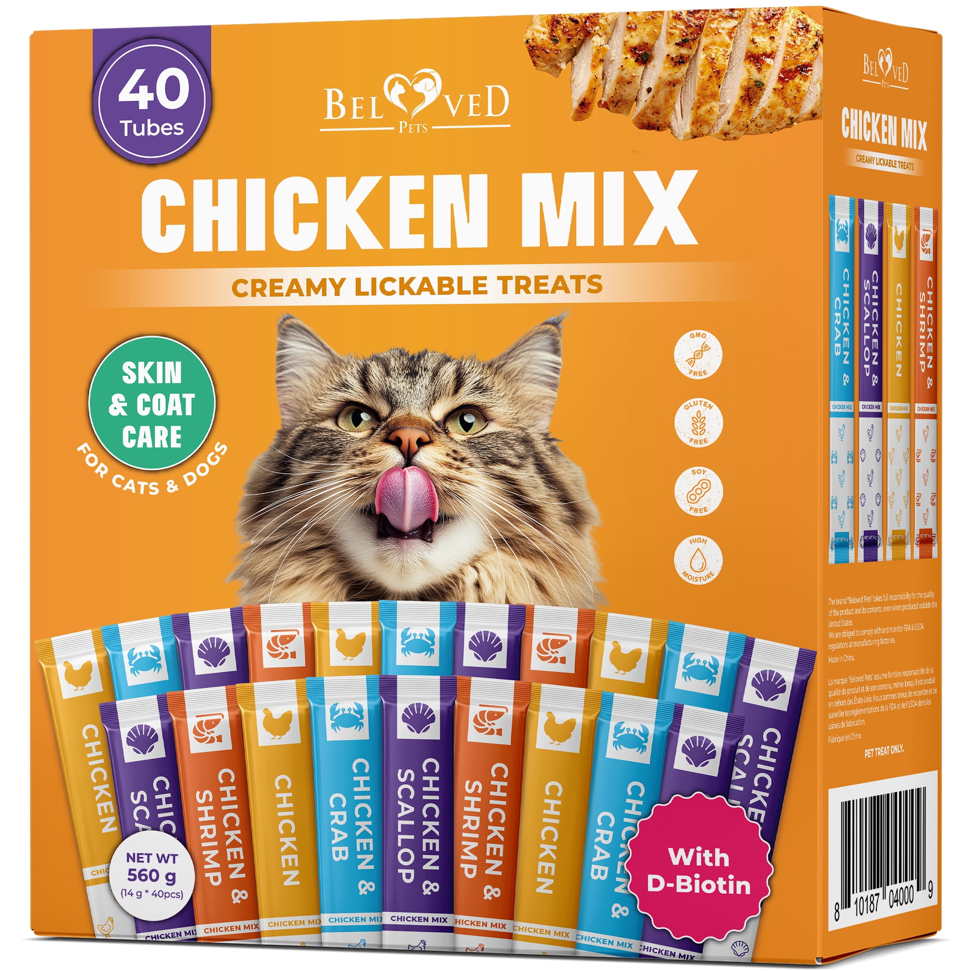 Beloved Pets Creamy Lickable Cat Treats & Wet Squeeze Tubes – Chicken ...