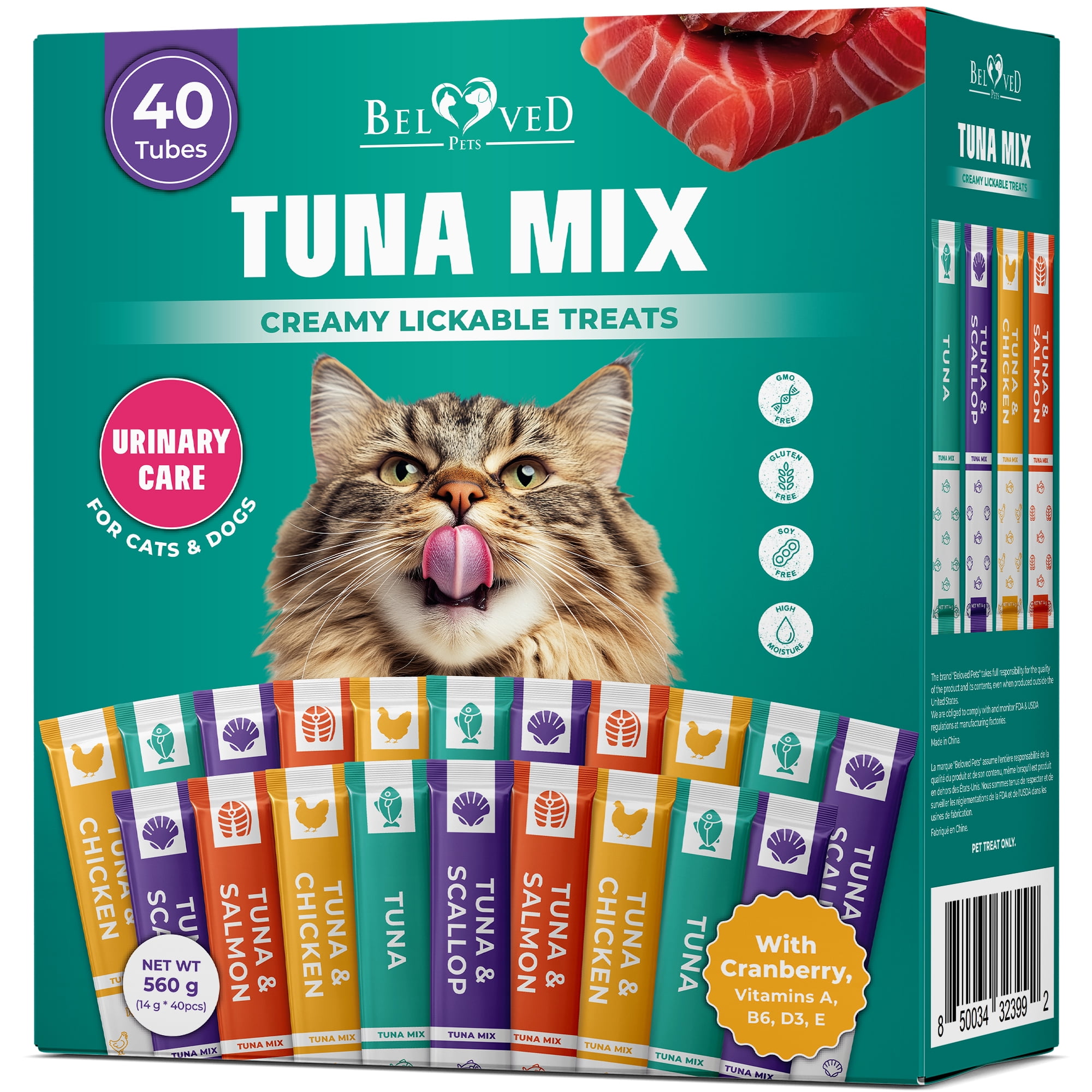 Beloved Pets Creamy Lickable Cat Treats, Tuna Mix, Cat Puree Tubes ...