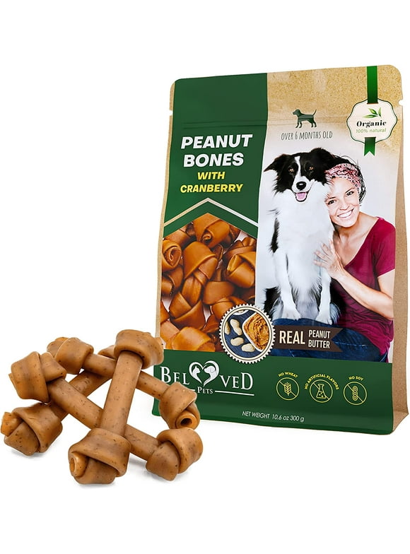 Peanut Butter Dog Treats in Dog Treats - Walmart.com