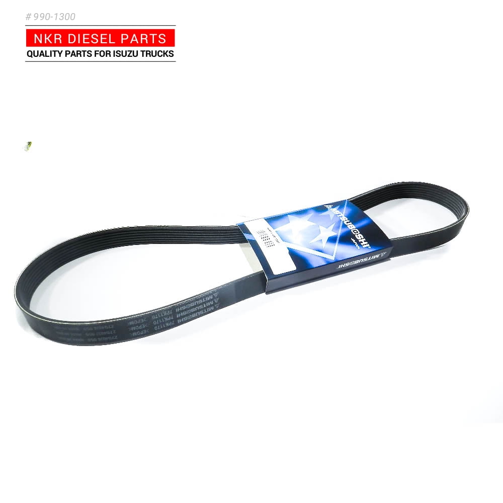 Belt Cooling Fan For Isuzu NPR-HD NQR NRR 4HK1 5.2L Mitsuboshi 11-16 - Walmart.com