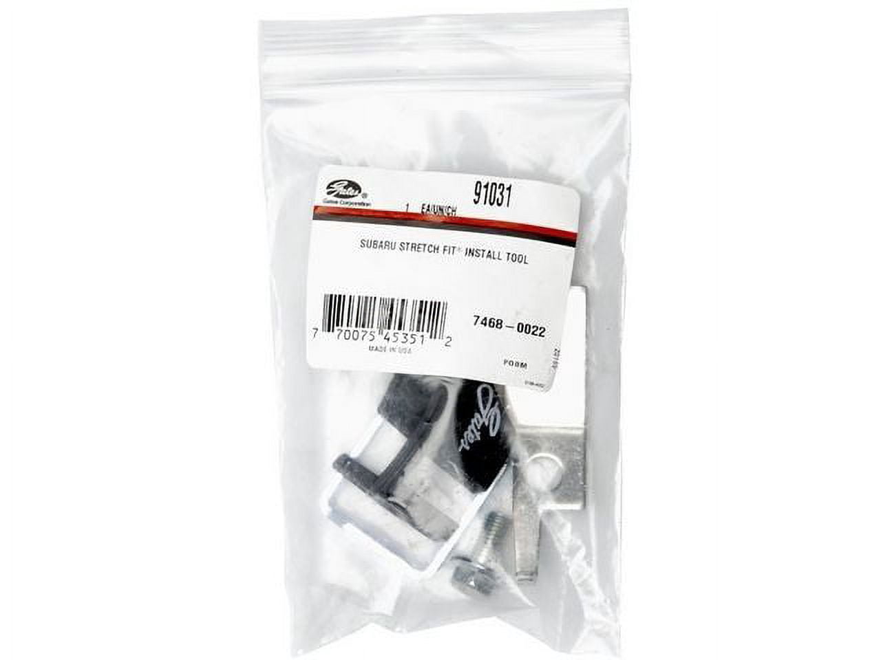 Subaru Impreza Belt Installation Tool