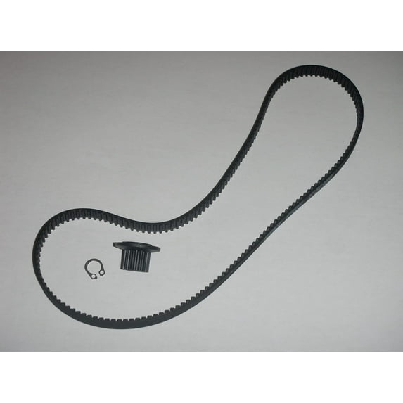 Belt + Small Gear + Snap Ring for Rosewill Bread Maker Model RHBM-15001 ...