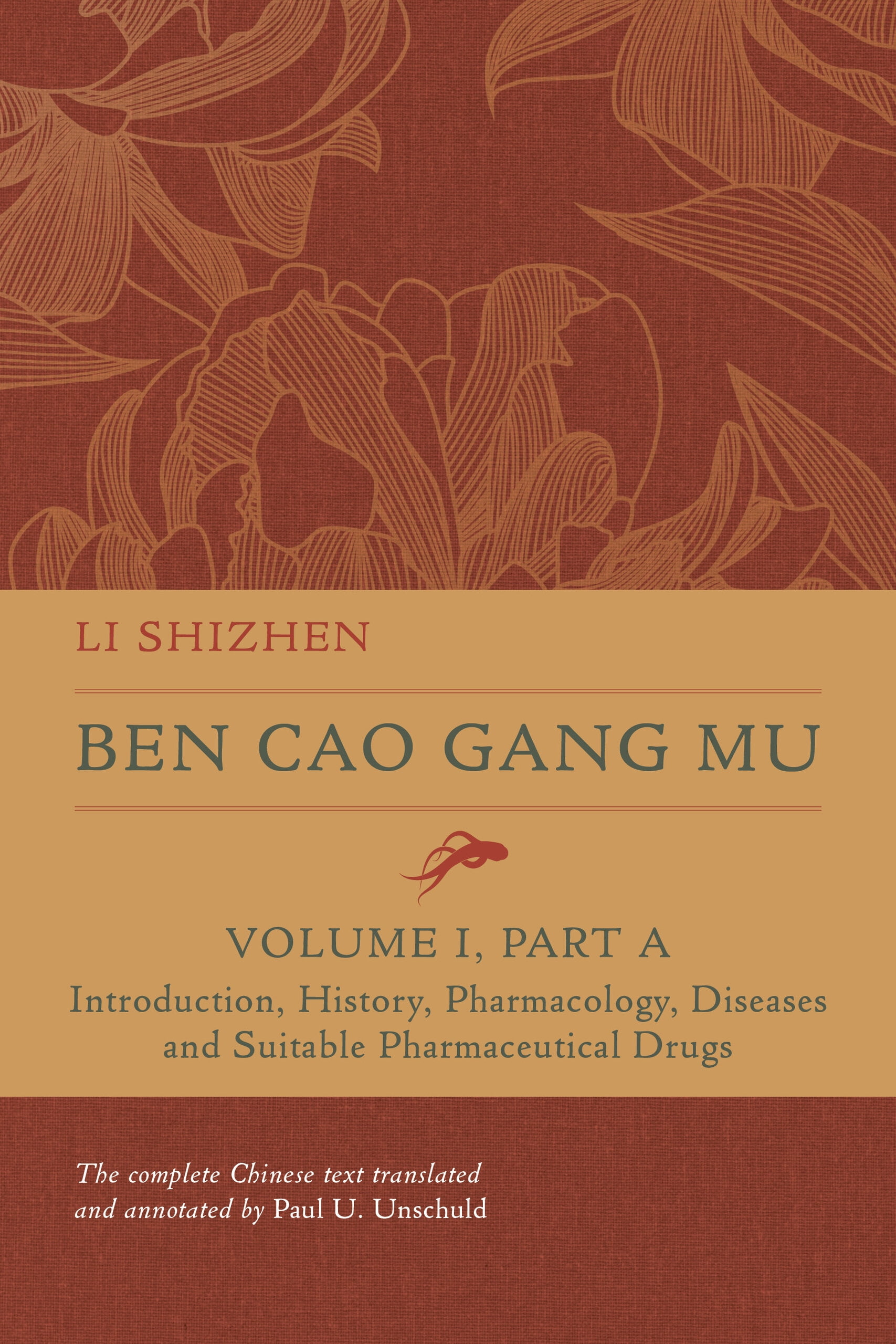 Ben cao gang mu: 16th Century Chinese Encyclopedia of Materia Medica ...