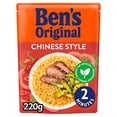 Ben's Original Chinese Style Microwave Rice 220G, Imported from Britain ...