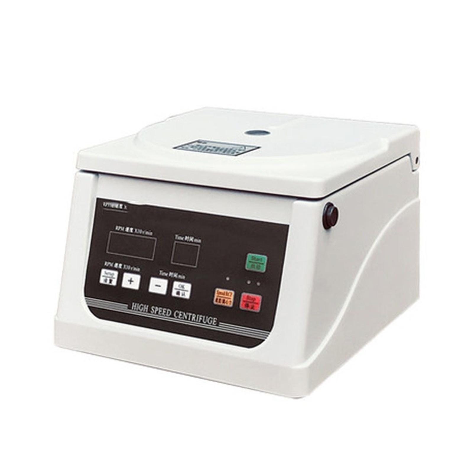 Benchtop Centrifuge Laboratory Micro High-speed Centrifuge Liquid ...