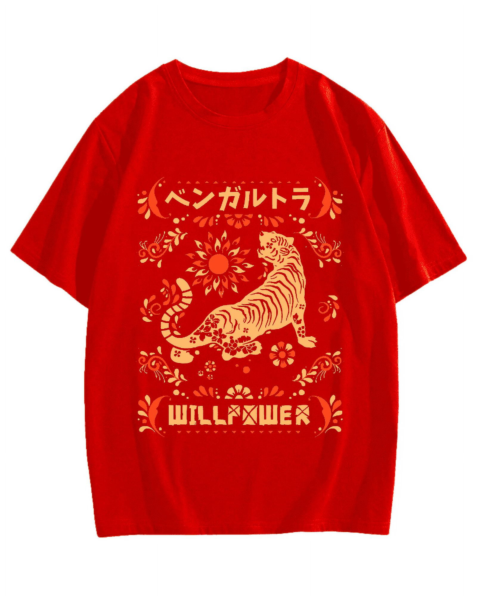 Bengal Tiger Cotton casual T-shirt - Walmart.com