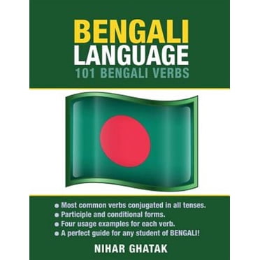 Bengali (Bangla)-English/English-Bengali (Bangla) Dictionary ...