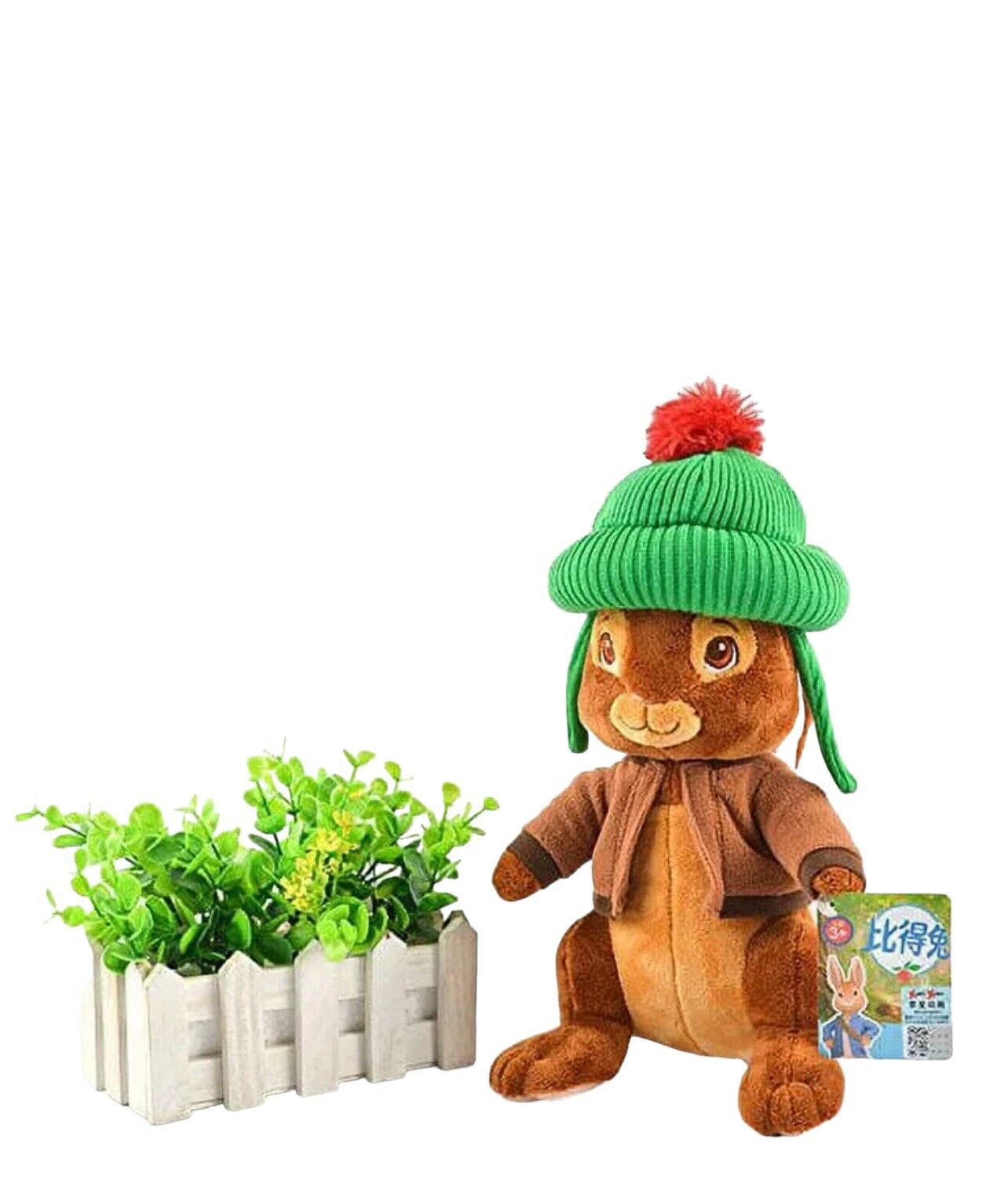 Benjamin Bunny of Peter Of Rabbit Plush 10” Soft Stuffed Easter Bunny ...