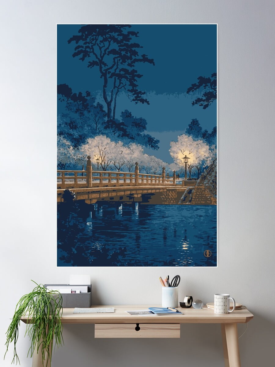 Benkei Bridge (Views Of Tokyo) - Tsuchiya Koitsu - Japanese Art Poster ...