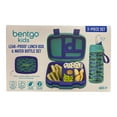 Bentgo Kids Leak-Proof Lunch Box & Water Bottle Set (Shark) - Walmart.com