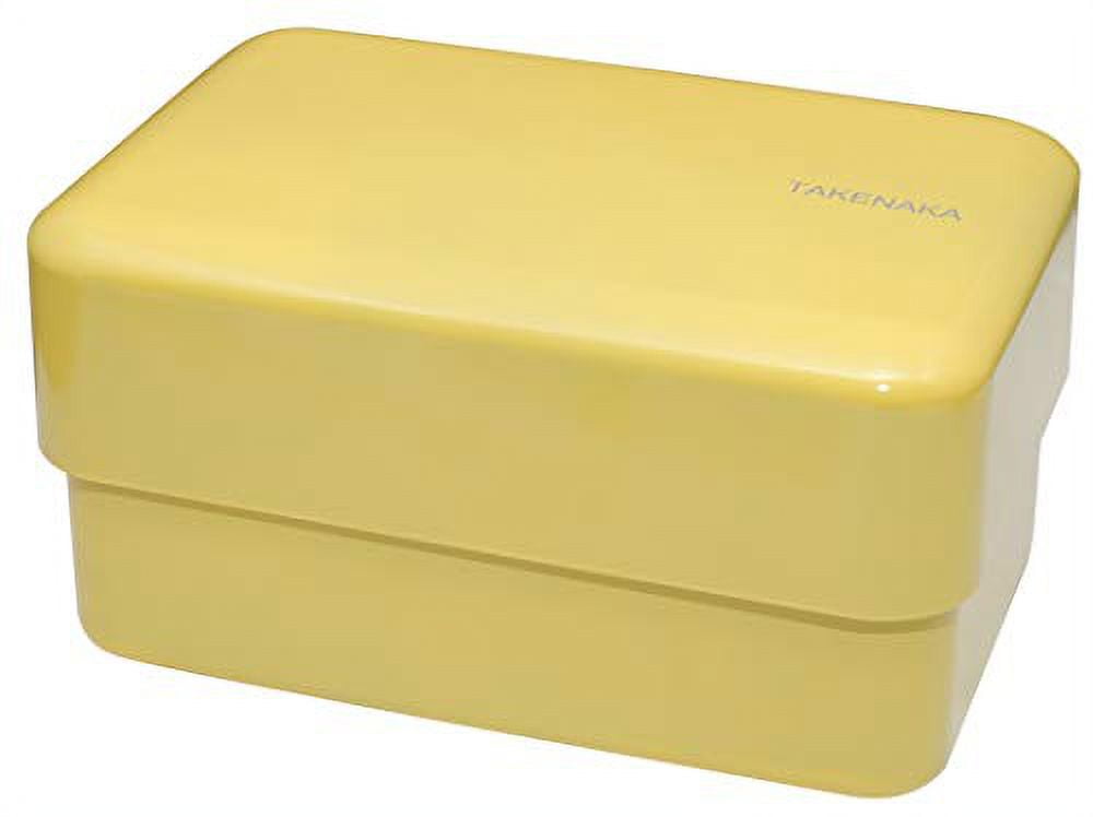 Bento Nibble Box, Eco-Friendly Lunch Box Made in Japan, BPA and Reed ...