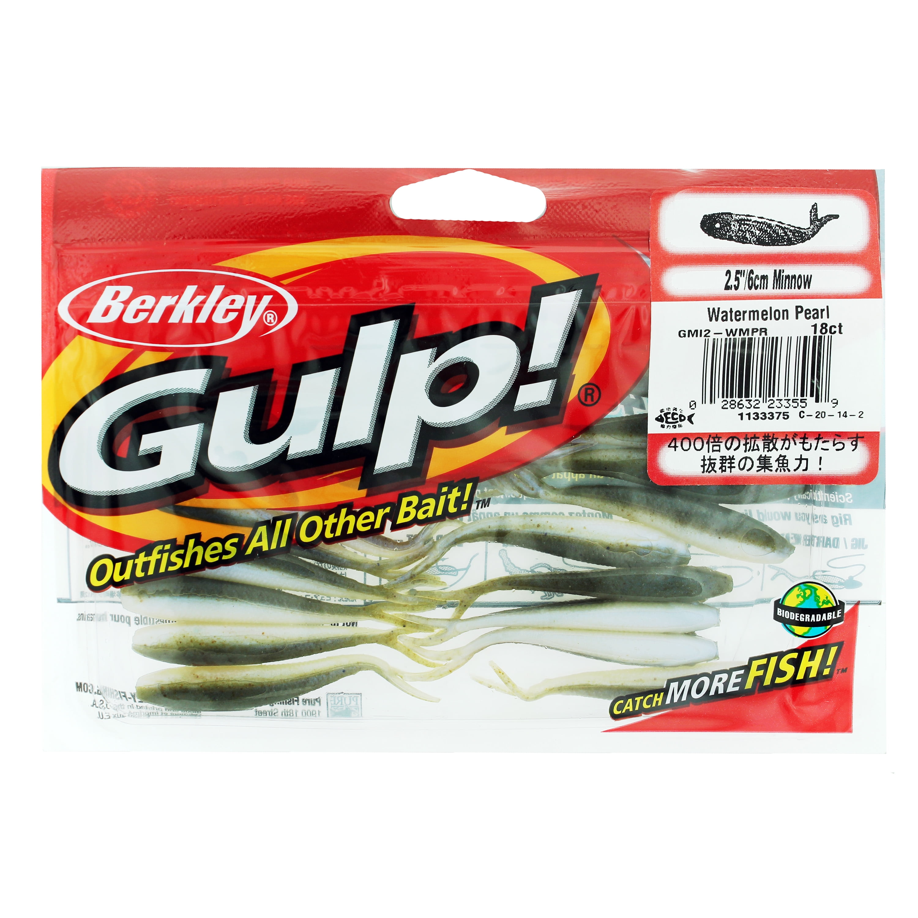 Berkley Gulp! Minnow Soft Bait 2 1/2" Length, Watermelon Pearl, Per 18 ...