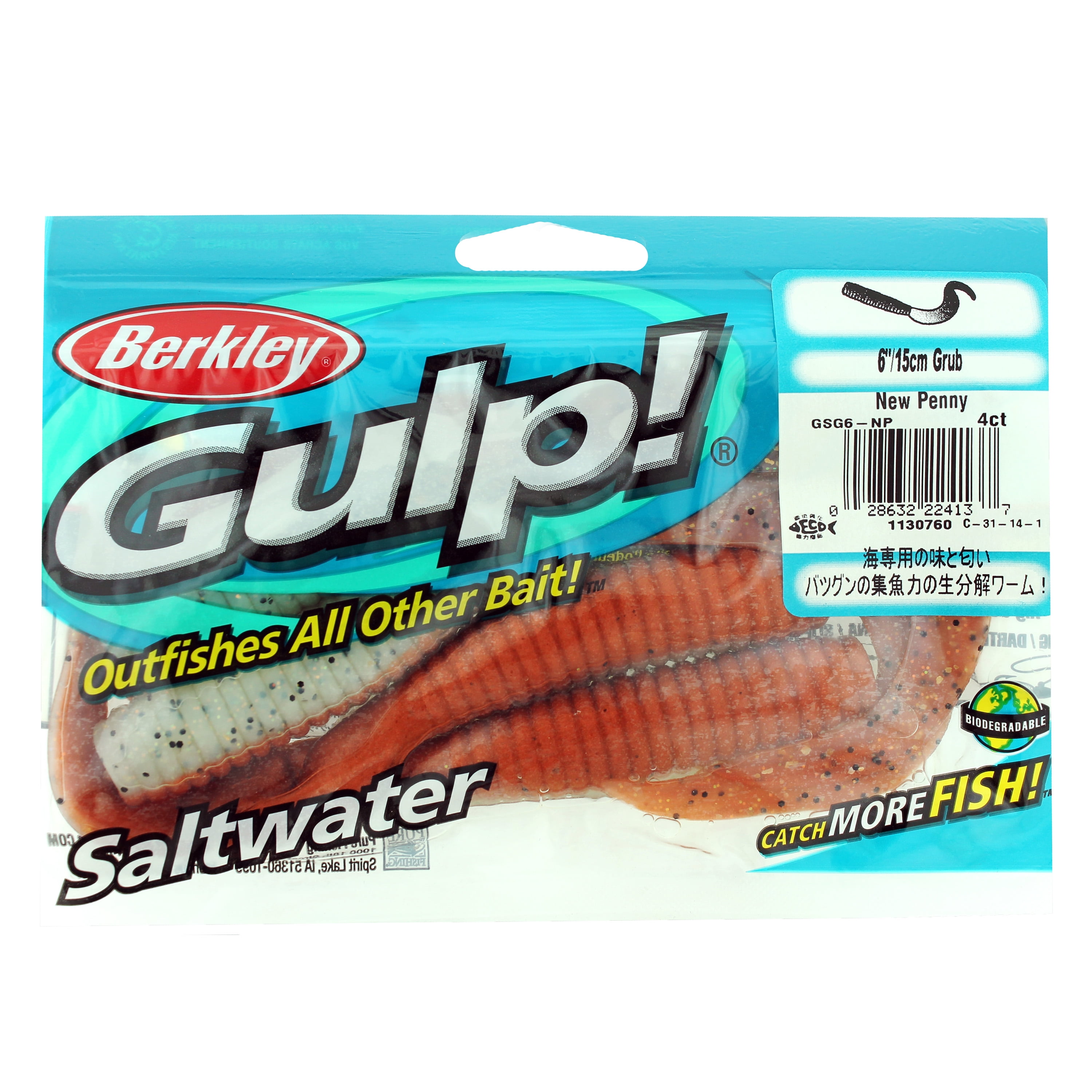 Berkley Gulp! Saltwater Grub Soft Bait, New penny - Walmart.com