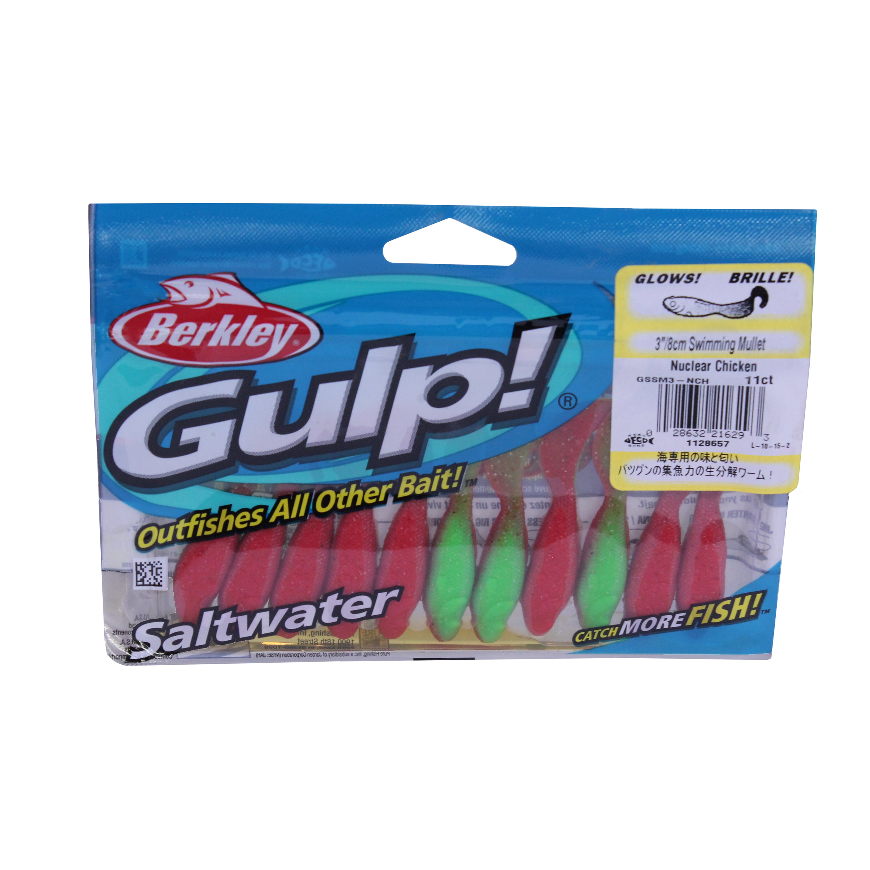 Gulp! Swimming Mullet, 3" Nuclear Chicken Glow - Walmart.com