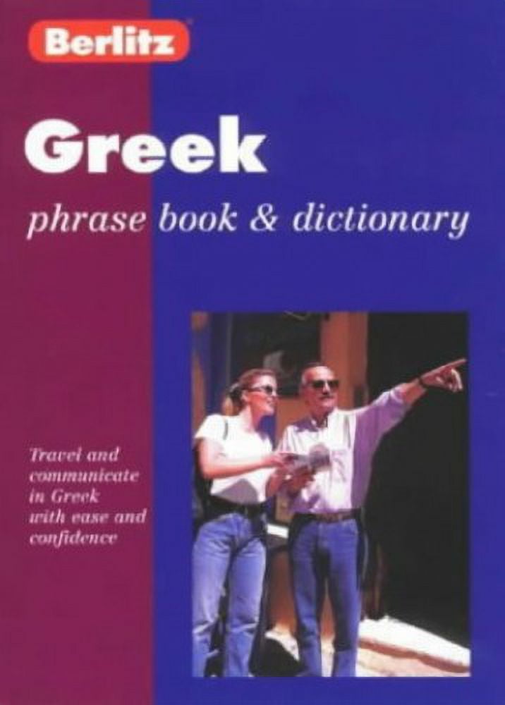 Pre-Owned Berlitz Greek Phrase Book & Dictionary (Berlitz Phrase Book ...