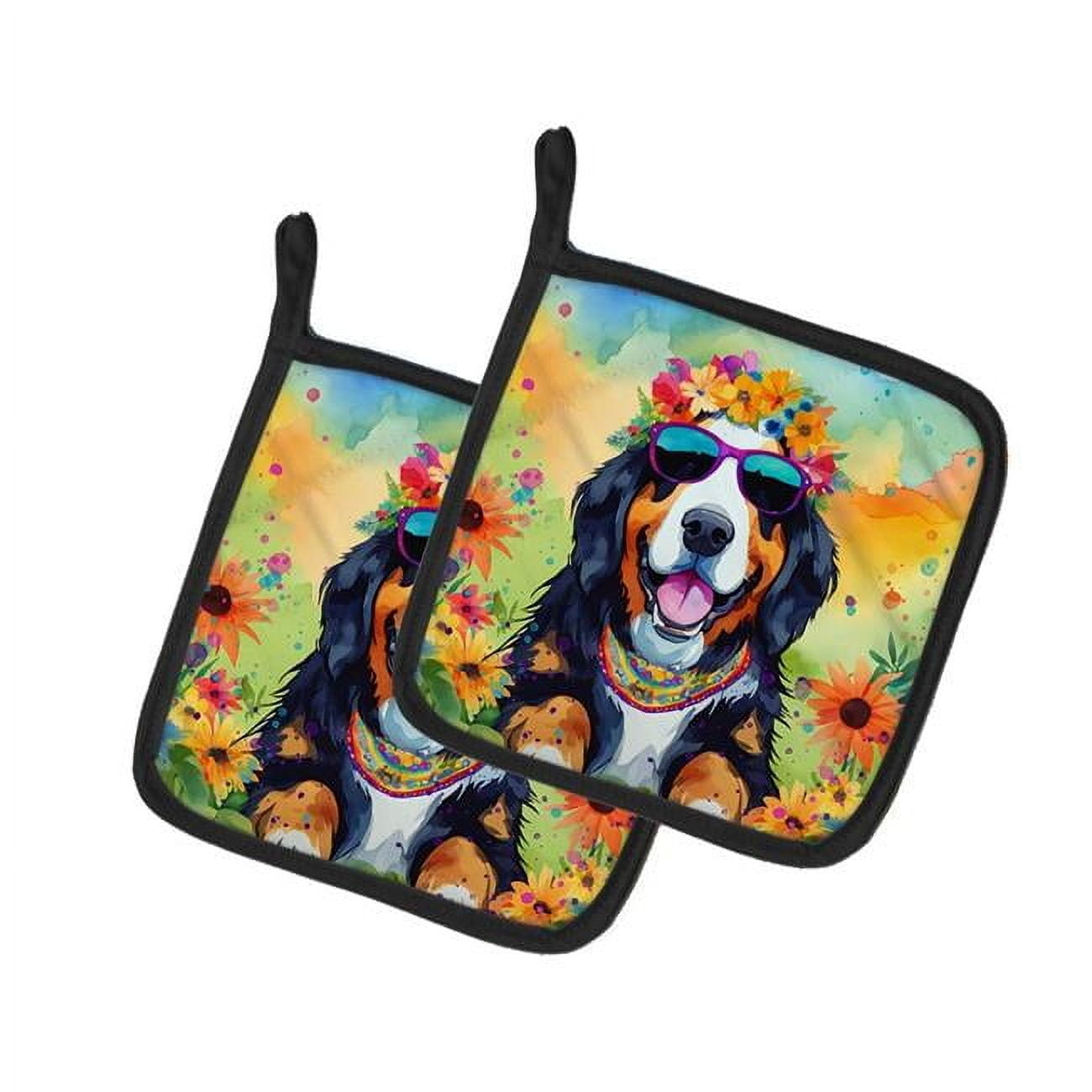 Bernese Mountain Dog Hippie Dawg Pair of Pot Holders 7.5 in x 7.5 in - Walmart.com