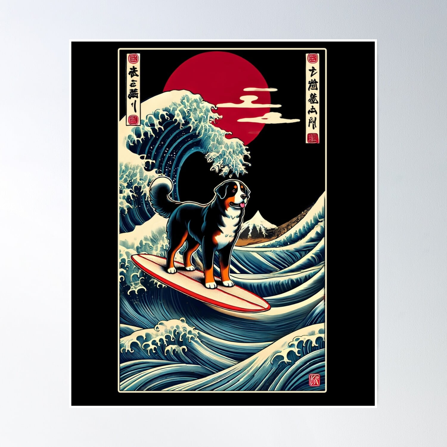 Bernese Mountain Dog Kanagawa Wave Surf Surfboard Japanese Art Dog Lover Poster Wall Art, Modern ...