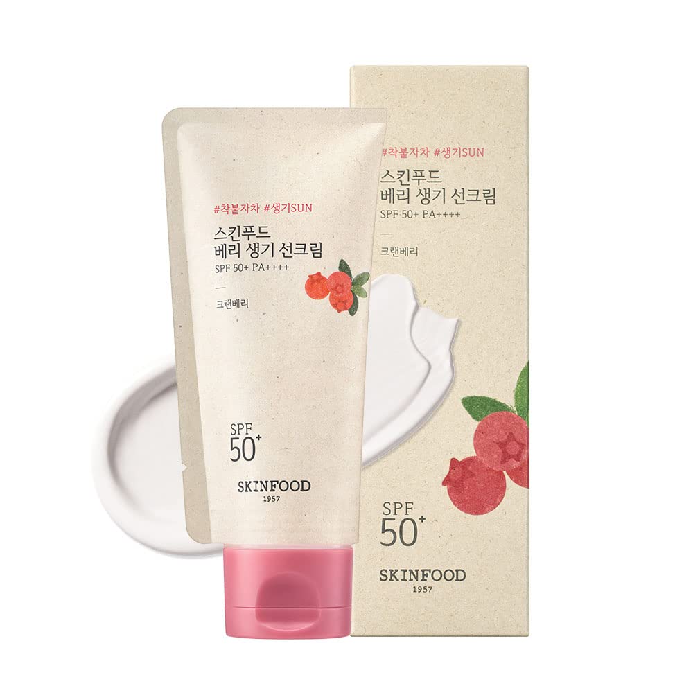 Berry Glowing Sun Cream, SPF 50+ PA++++, 1.69 fl oz (50 ml) - Walmart.com