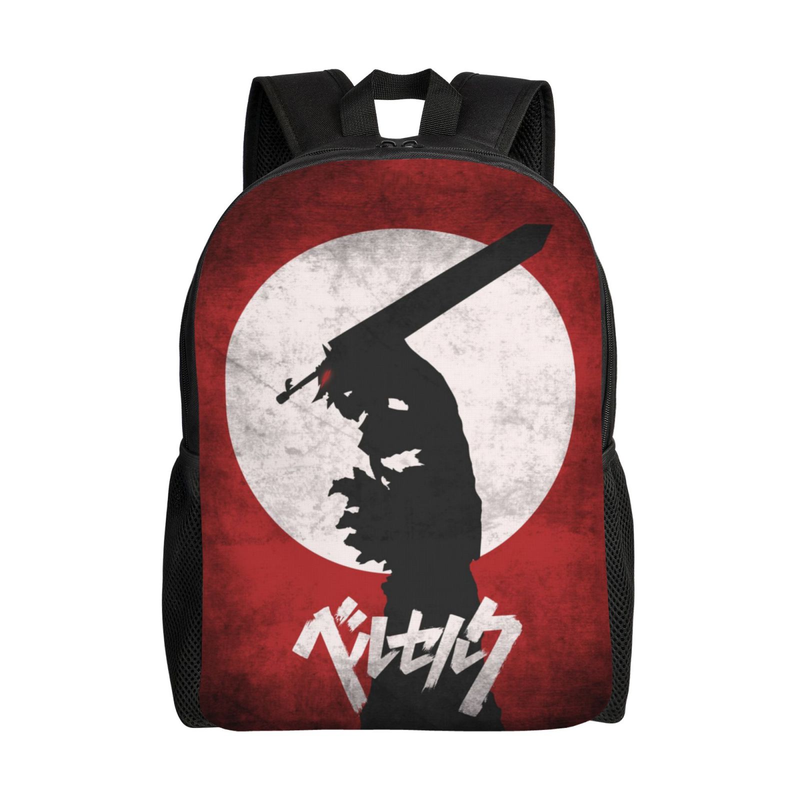 Berserk Backpack Cute Anime Large Capacity Multifunction Backpacks ...