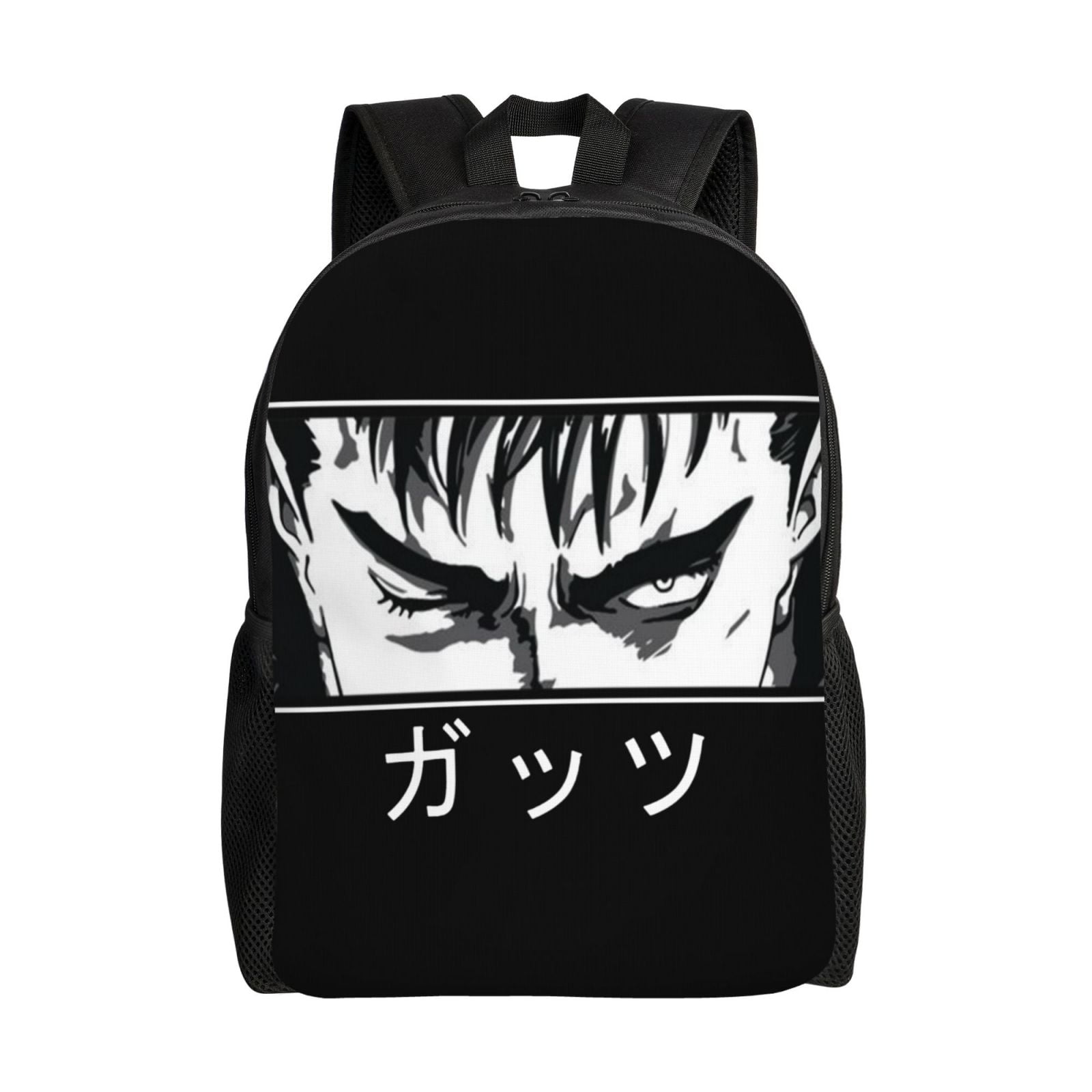 Berserk Backpack Cute Anime Large Capacity Multifunction Backpacks ...