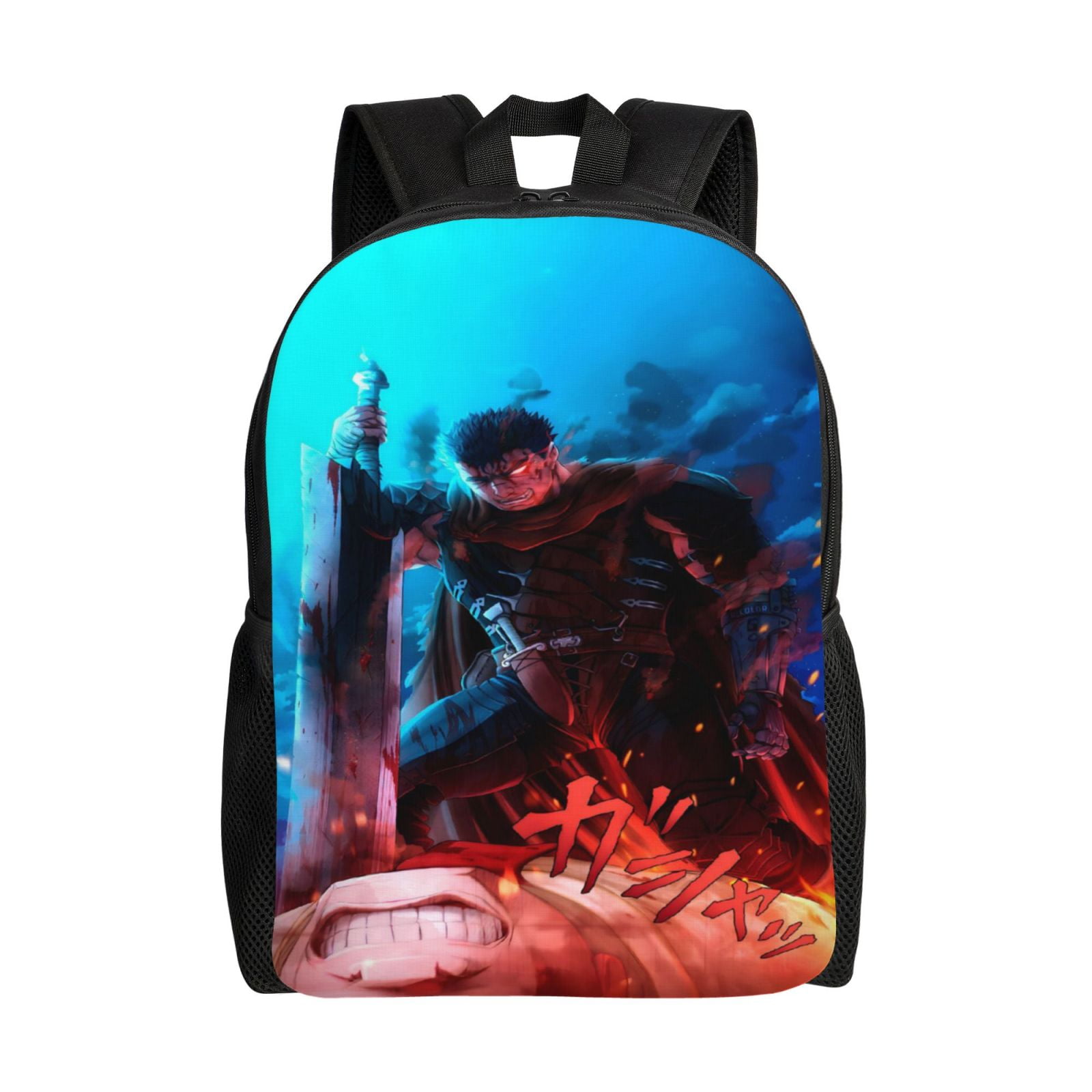 Berserk Backpack Cute Anime Large Capacity Multifunction Backpacks ...