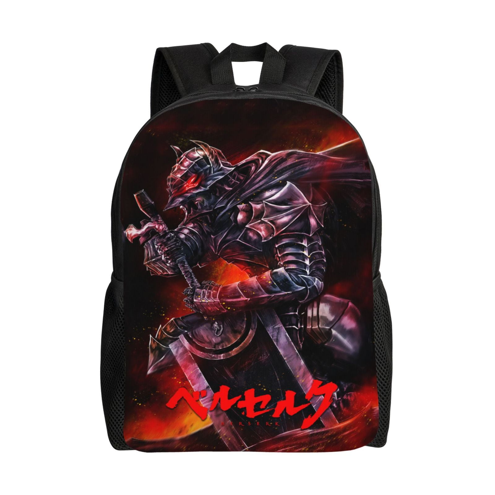 Berserk Backpack Cute Anime Large Capacity Multifunction Backpacks ...