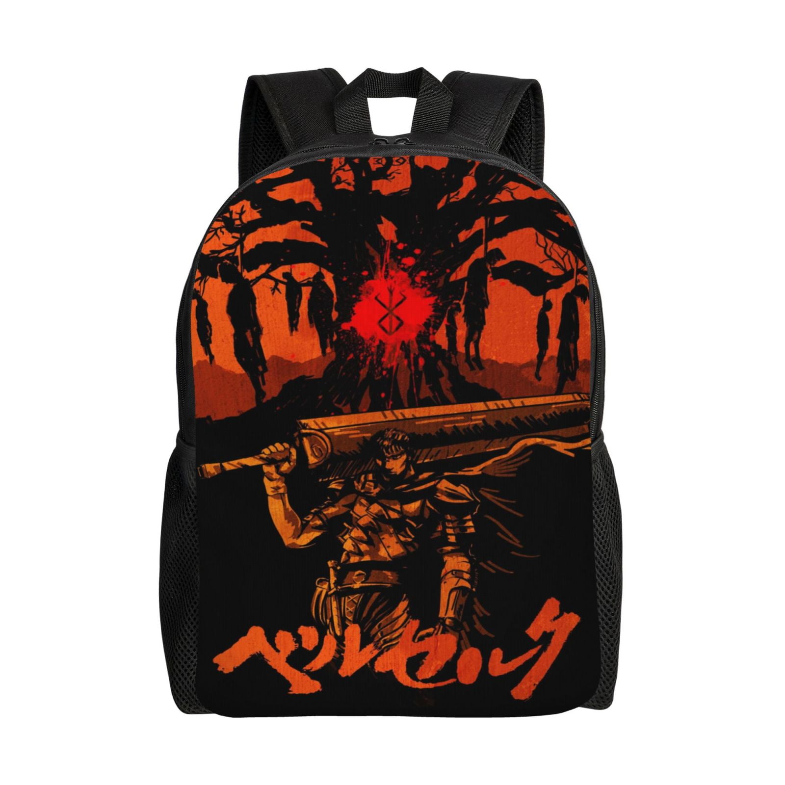 Berserk Backpack Cute Anime Large Capacity Multifunction Backpacks ...
