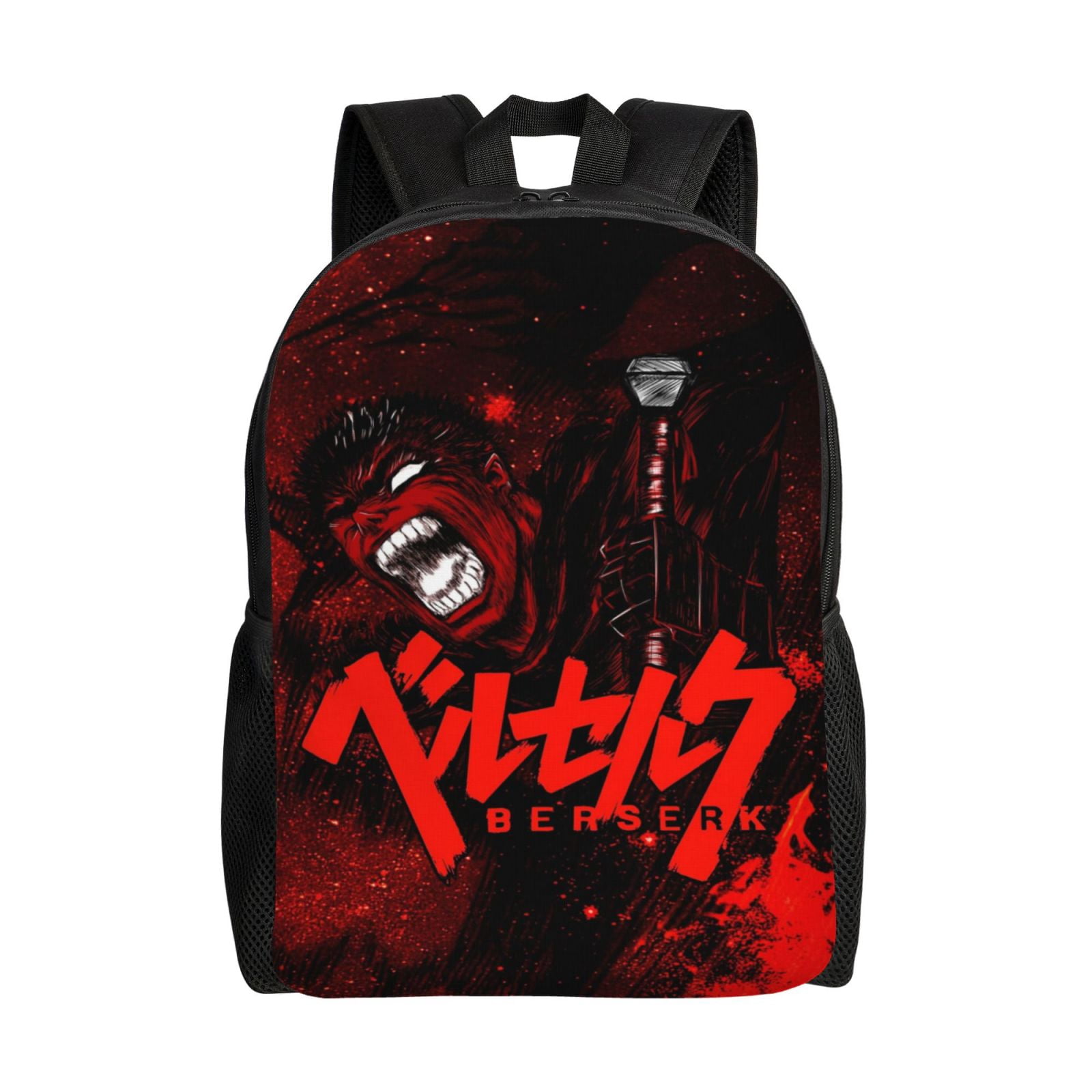 Berserk Backpack Cute Anime Large Capacity Multifunction Backpacks ...