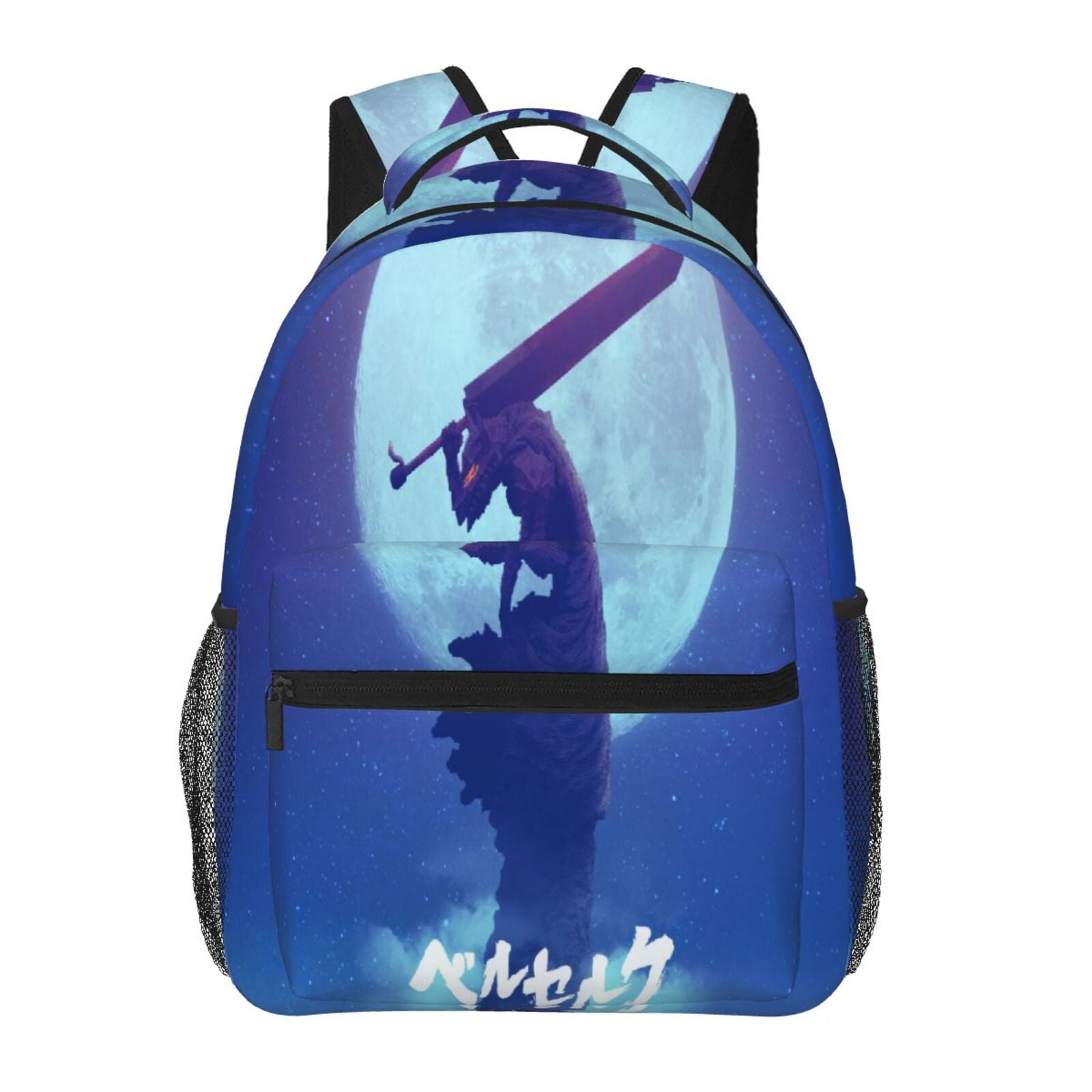 Berserk Backpac Cute Cartoon Lightweight Backpac Outdoor Travel Backpac ...