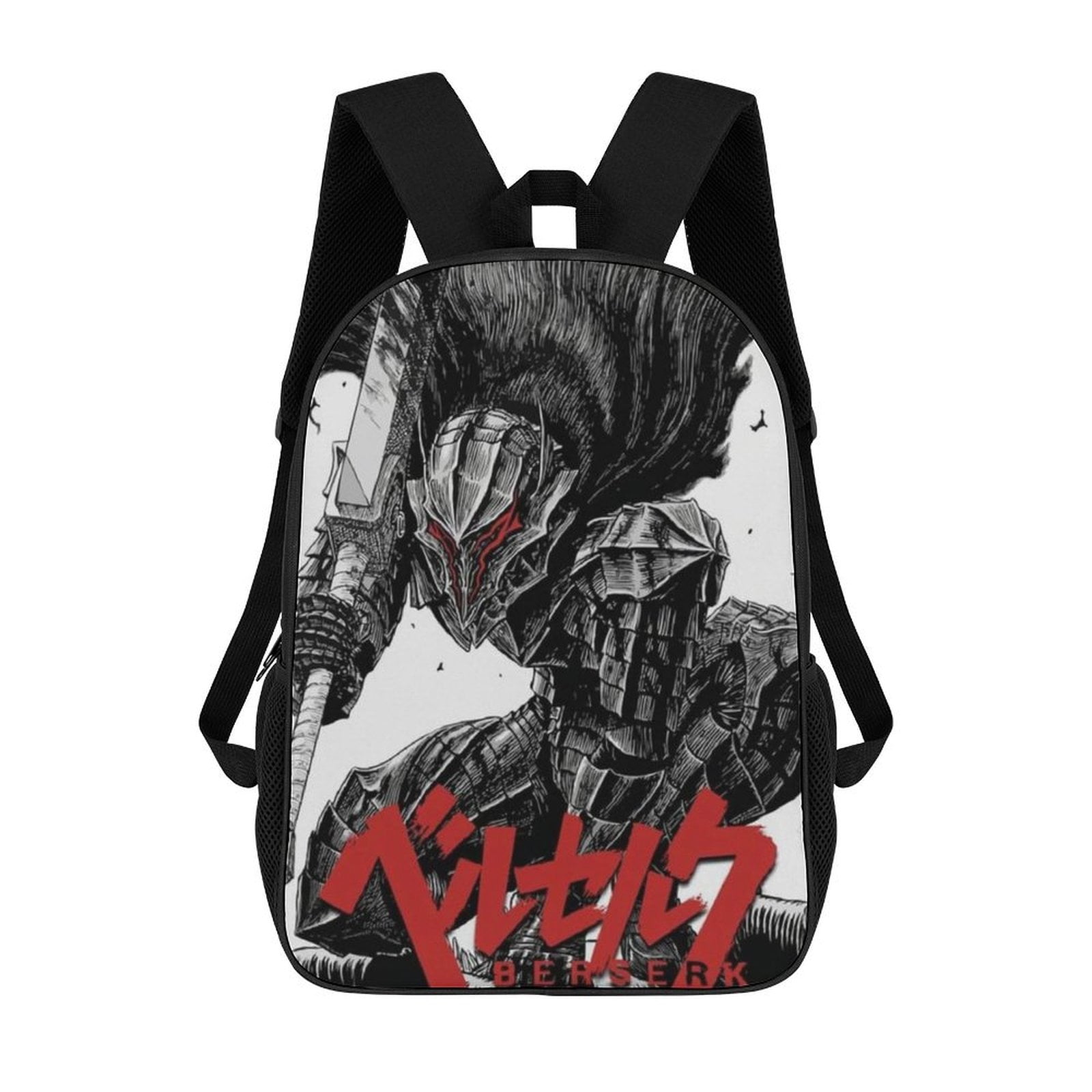 Berserk Backpack, Large Capacity Backpack, 17 Inch Laptop Backpack for ...