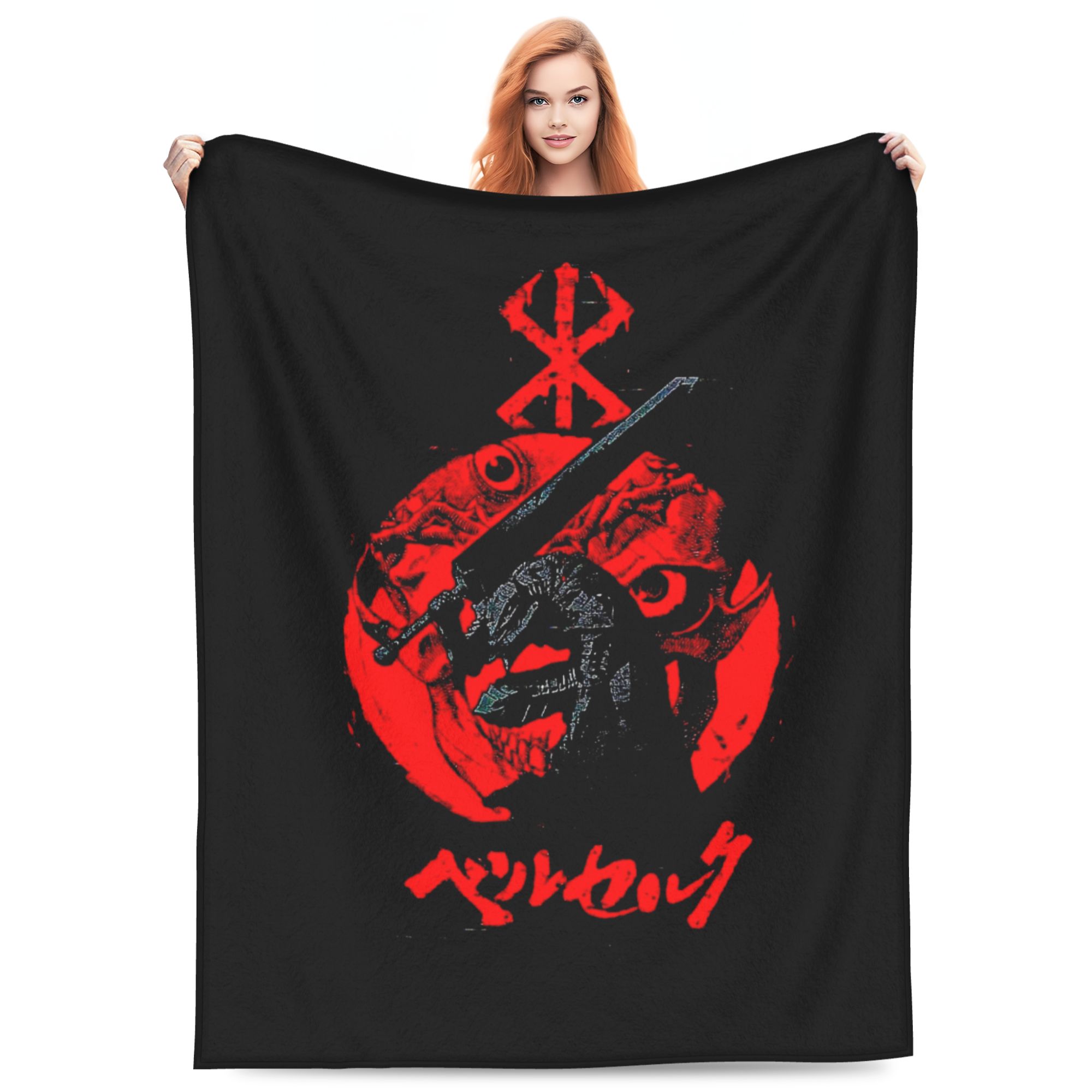 Berserk Bed Blanket 3D Printed Throw Blanket Lightweight Super Soft Air ...