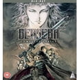Berserk Collection Bd [BLU-RAY] - Walmart.com