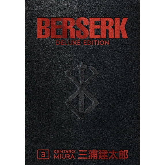 Berserk Deluxe Volume 3: Manga Omnibus, Anime Graphic Novel (Hardcover ...