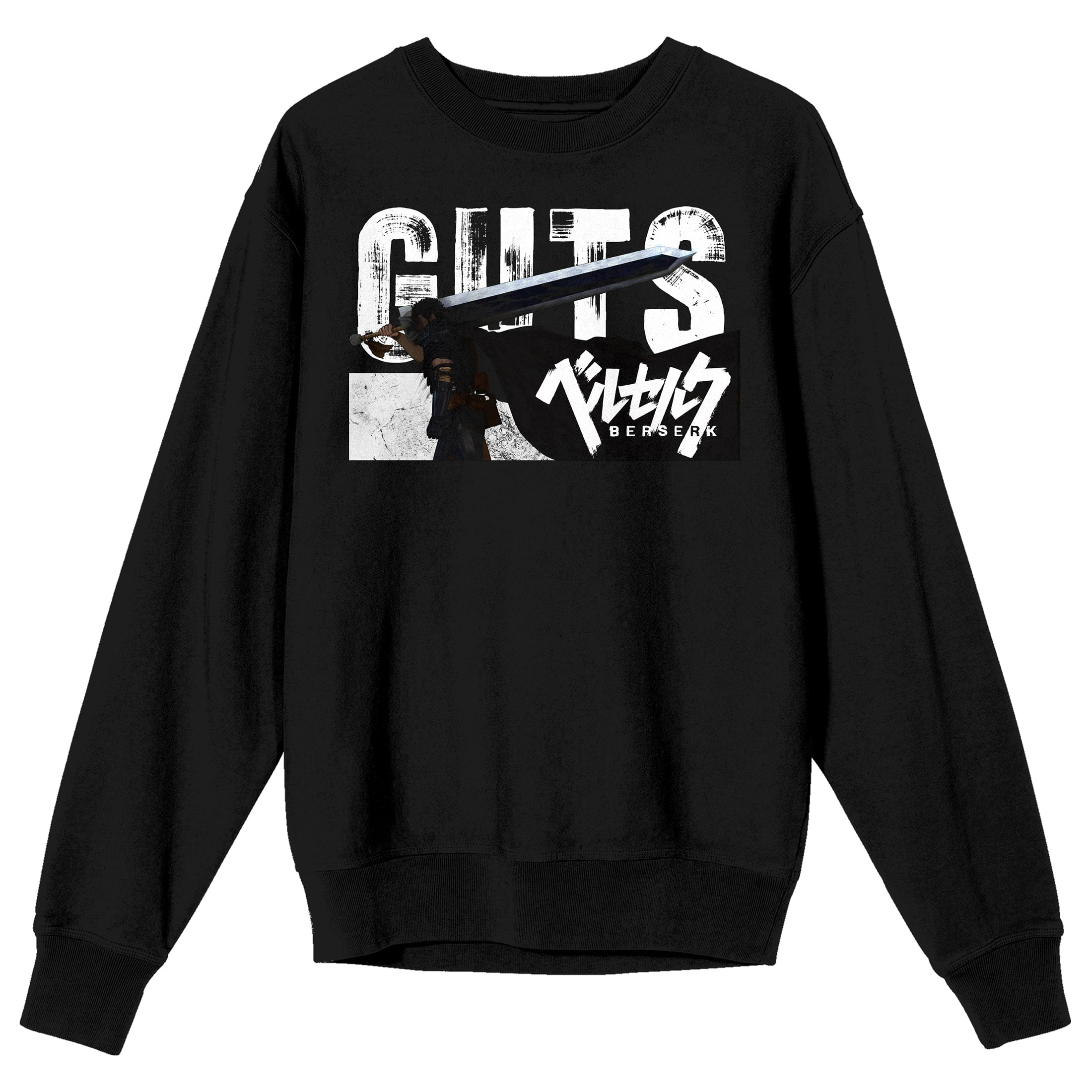 Berserk Guts Name Text Adult Black Crew Neck Long Sleeve Sweatshirt ...