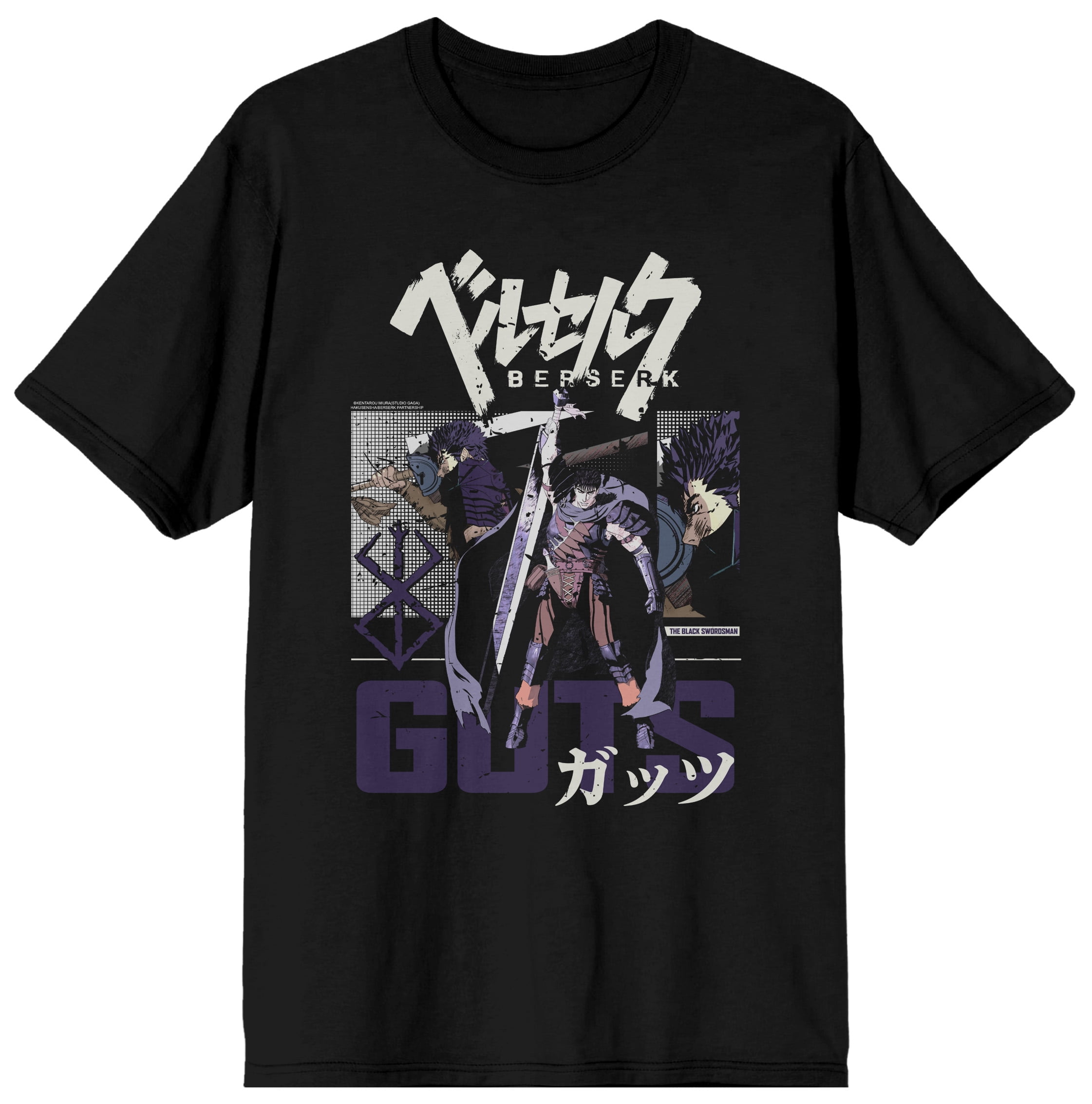 Berserk Guts Slick Squad Kanji Men's Black Short Sleeve Tee - Walmart.com
