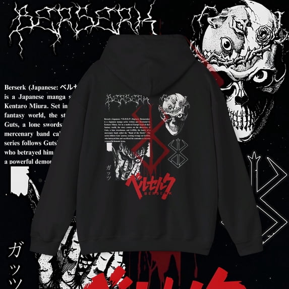 Berserk Hoodie, Guts Hoodie, Guts Berserk, Guts Berserk Hoodie, Anime ...