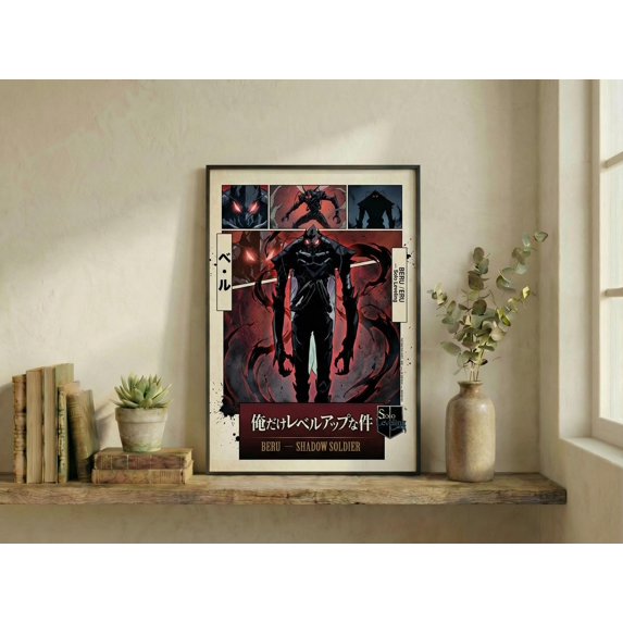 Beru Solo Leveling Anime Wall Art | Ant King Shadow Legion - Walmart.com