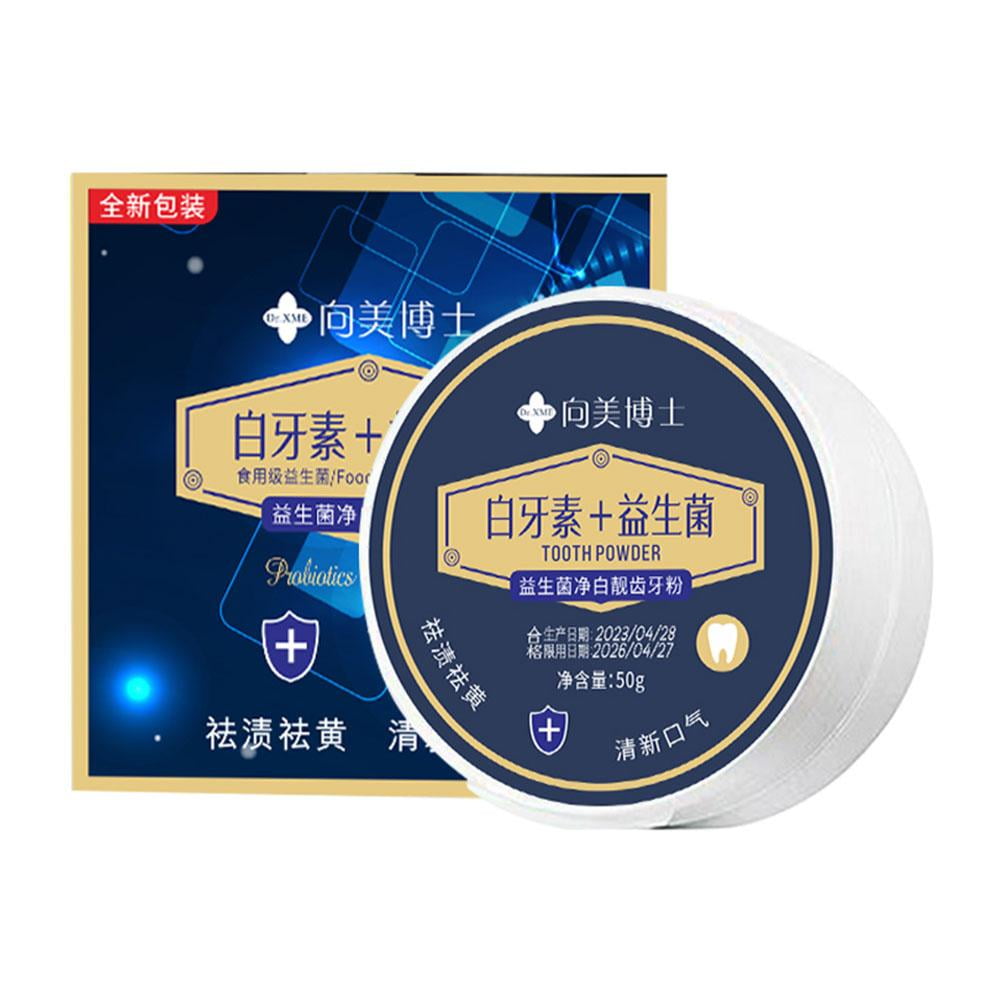 Best-50g Herbal Probiotic Teeth Powder for Whitening and Brightening ...