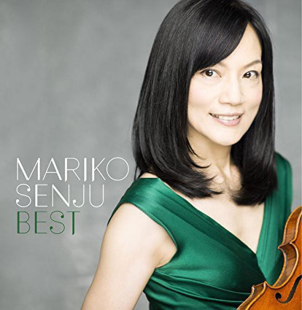 Best (CD) - Walmart.com
