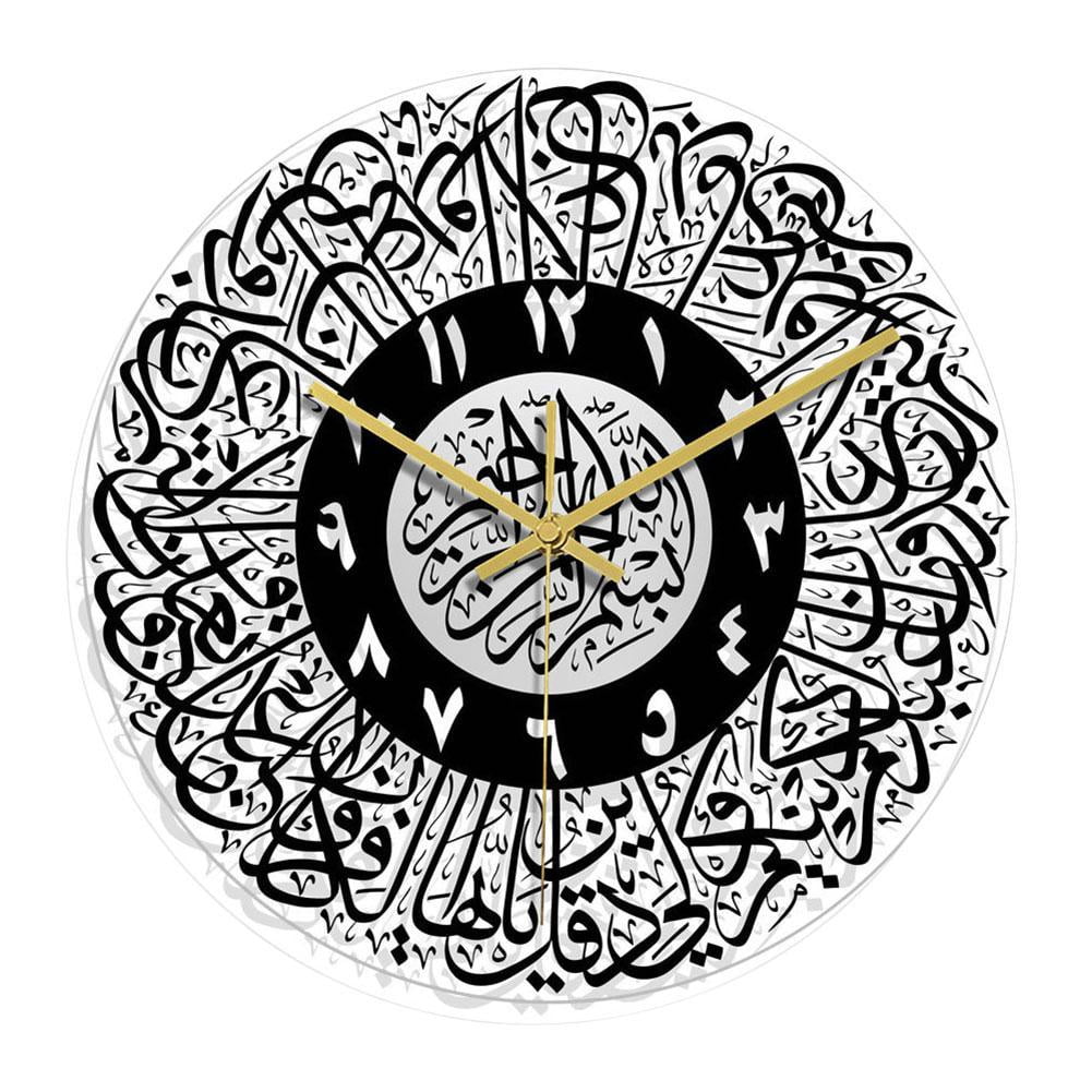 Best-Islamic Ramadan Roman Numerals Clock Acrylic Mirror Decorative ...