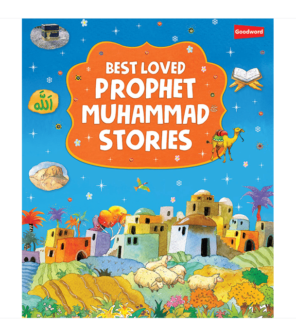 Best Loved Prophet Muhammad Stories - Walmart.com