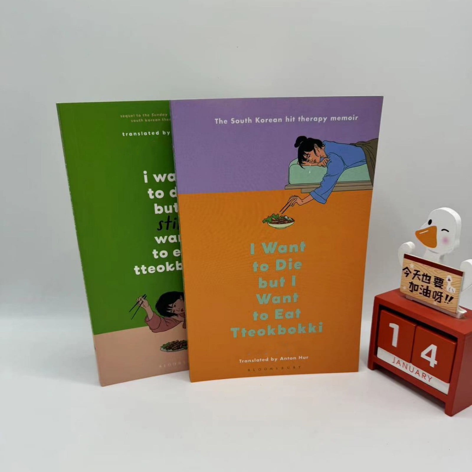 Best Sellers, Home Essentials, English Reading Books Novels And Books Paper Stationery And Books ...