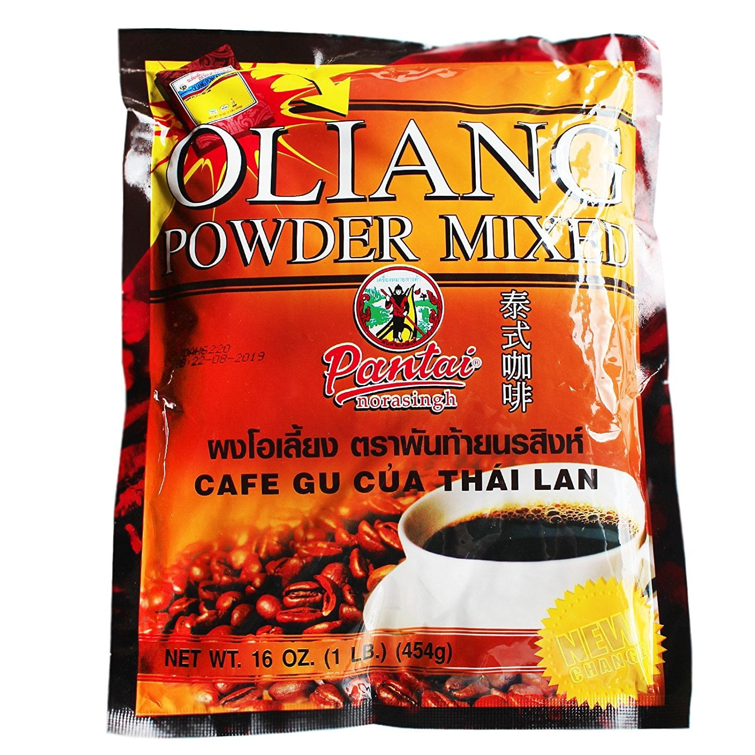 Best Thai Coffee Powder Mix (norasingh) Brand 1lb Bag (16 oz /454 g ...