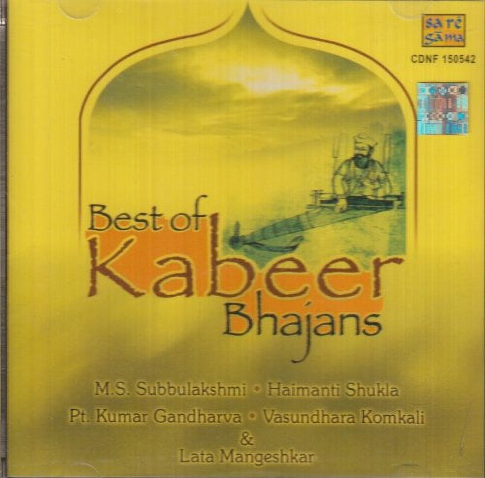 Pre-Owned Best of Kabeer Bhajans - Walmart.com