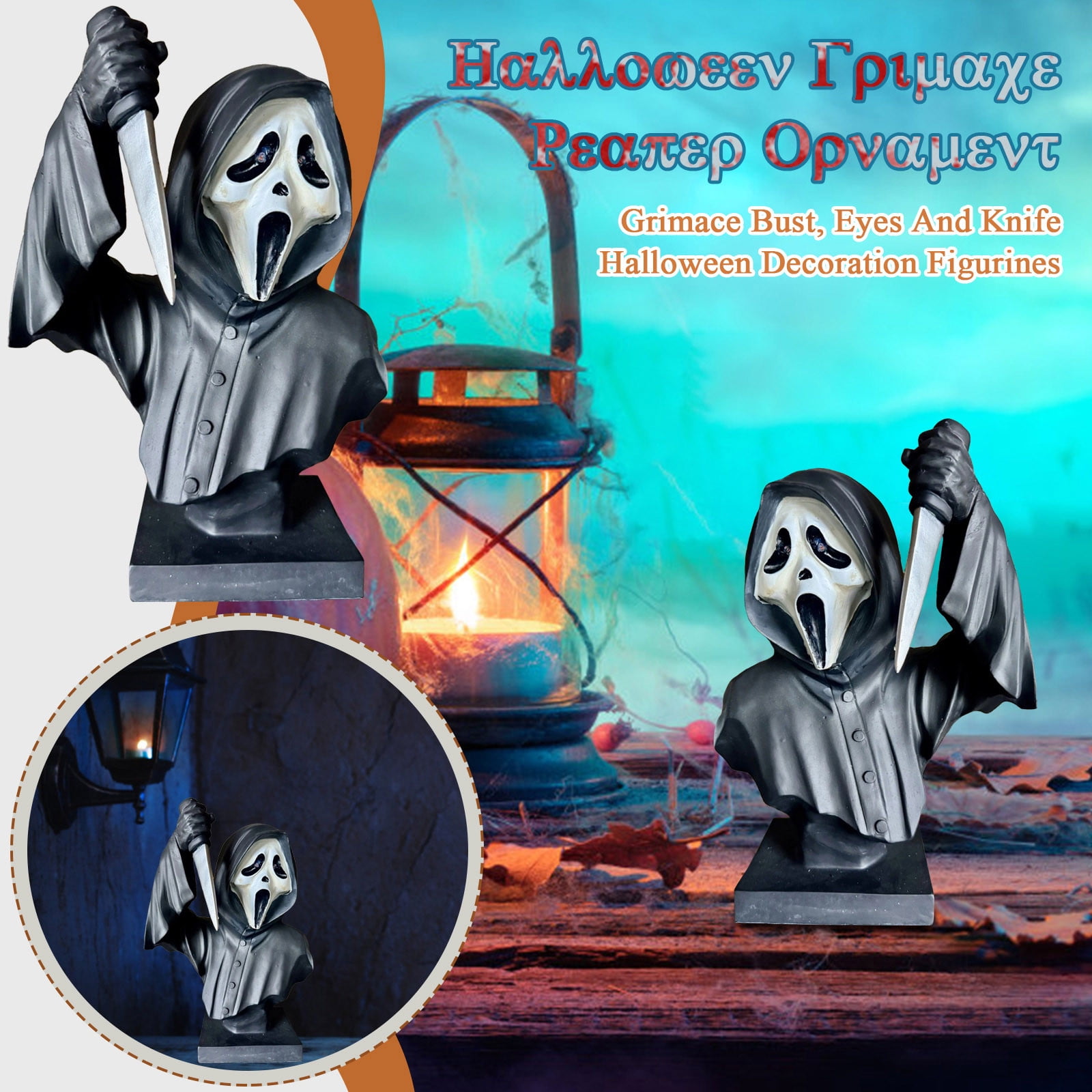 Besthm Halloween Ghost Face Lit Eyes Bust Tabletop Decor 7.8 inches ...
