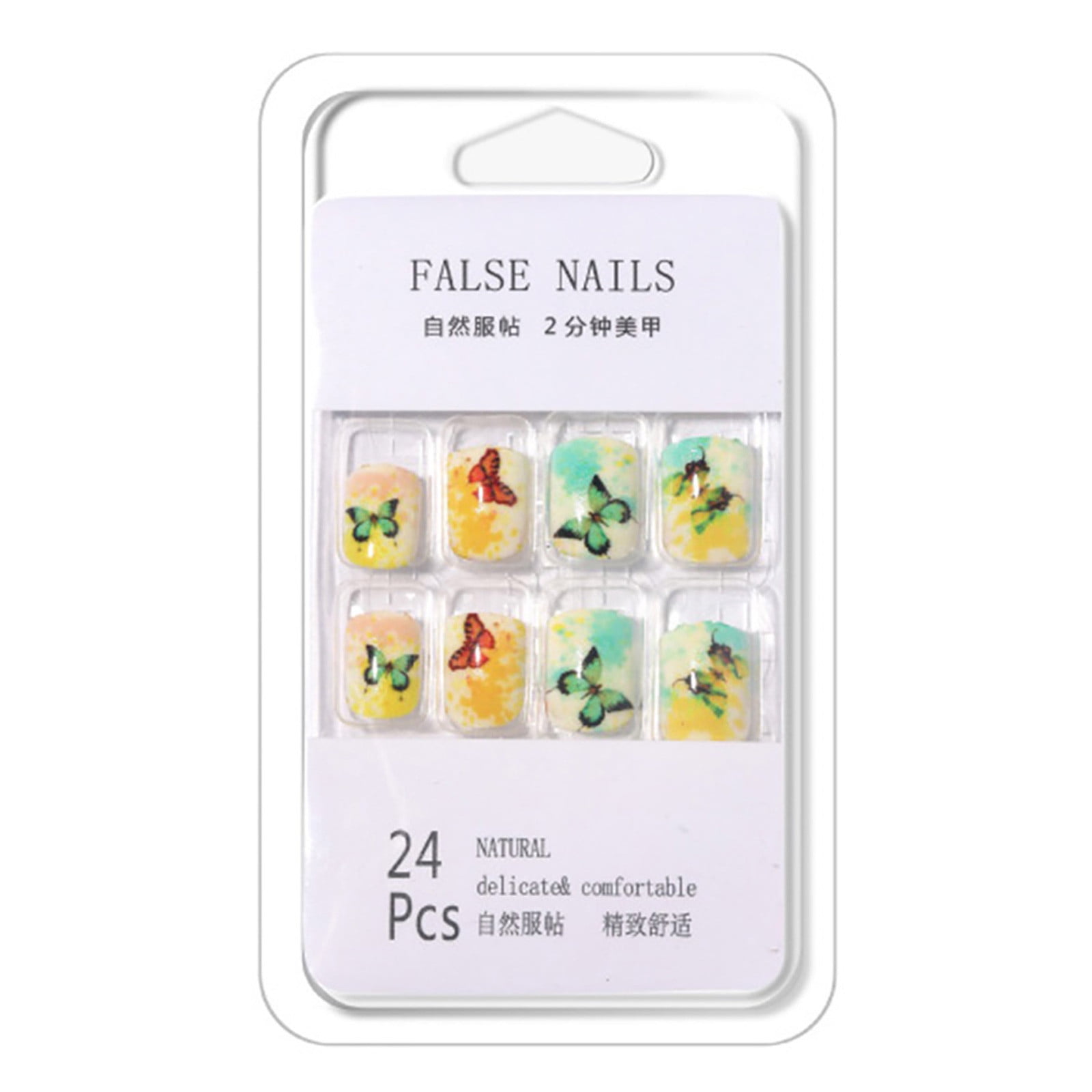 Betivan 2 Counts Nail Art Patches Wearing Nails 24 Short Square Fake ...