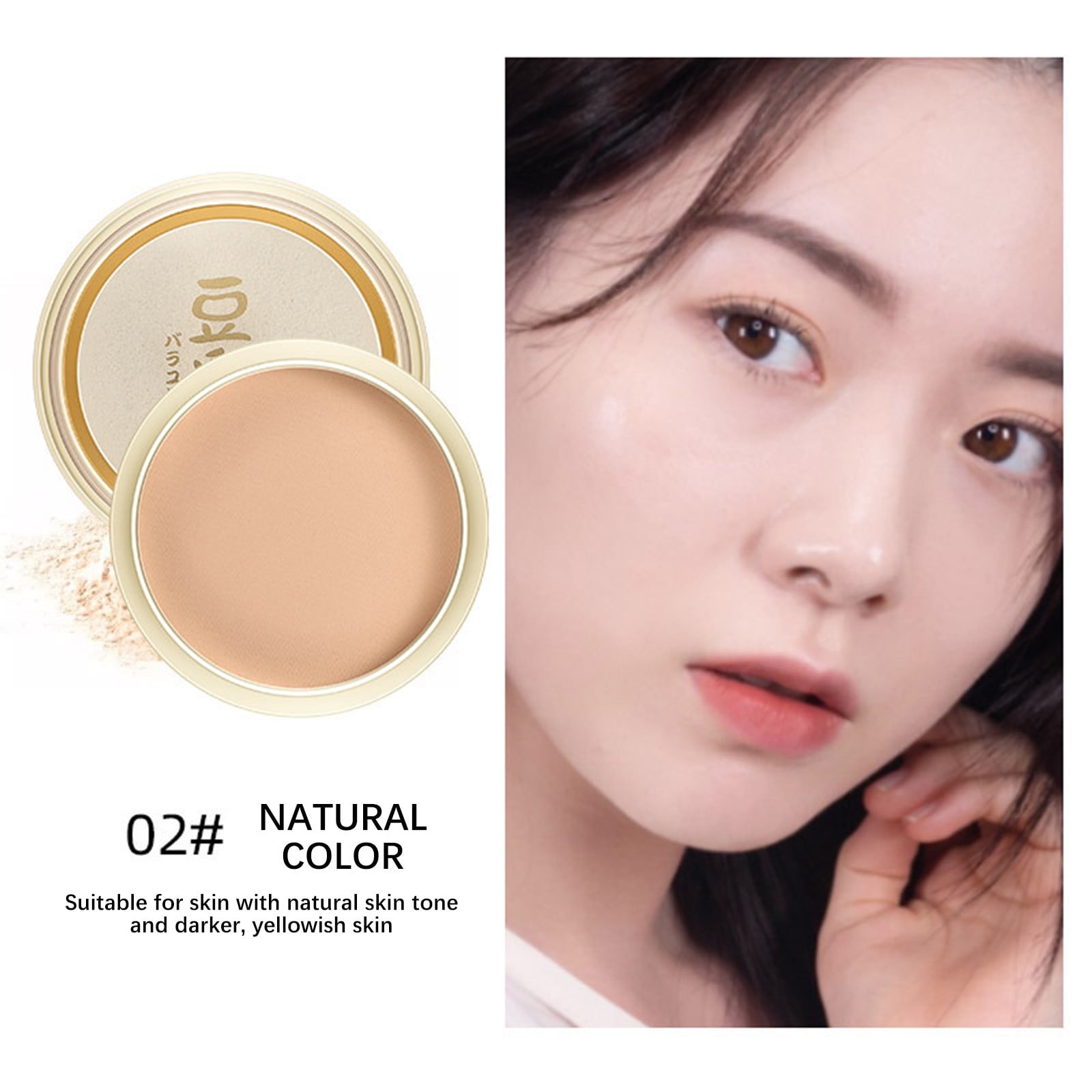 Betivan Fall Japanese Concealer Soybean Milk Powder, Concealing and ...